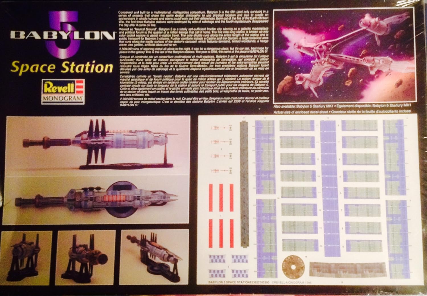 Babylon 5 Space Station Revell Monogram Model Kit : Amazon.co.uk: Toys ...