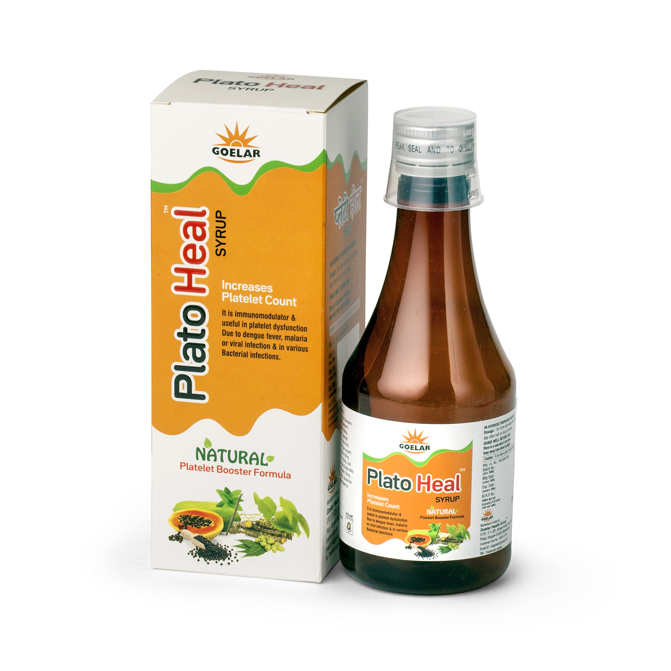 Buy Health With Goelar Plato Heal Syrup is immunomodulator & useful in ...