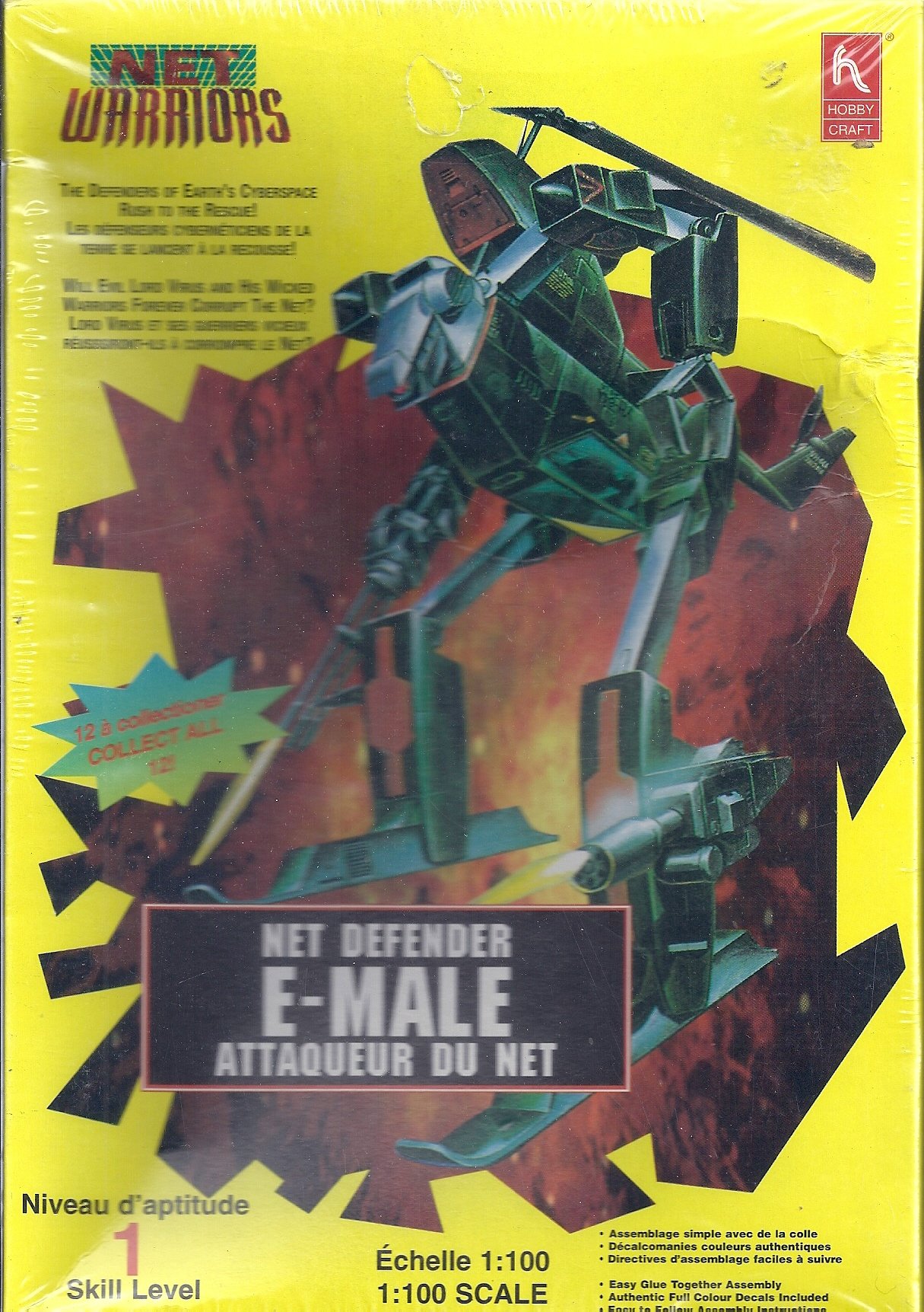 Net Warriors Net Defender E Male Model | Desertcart INDIA