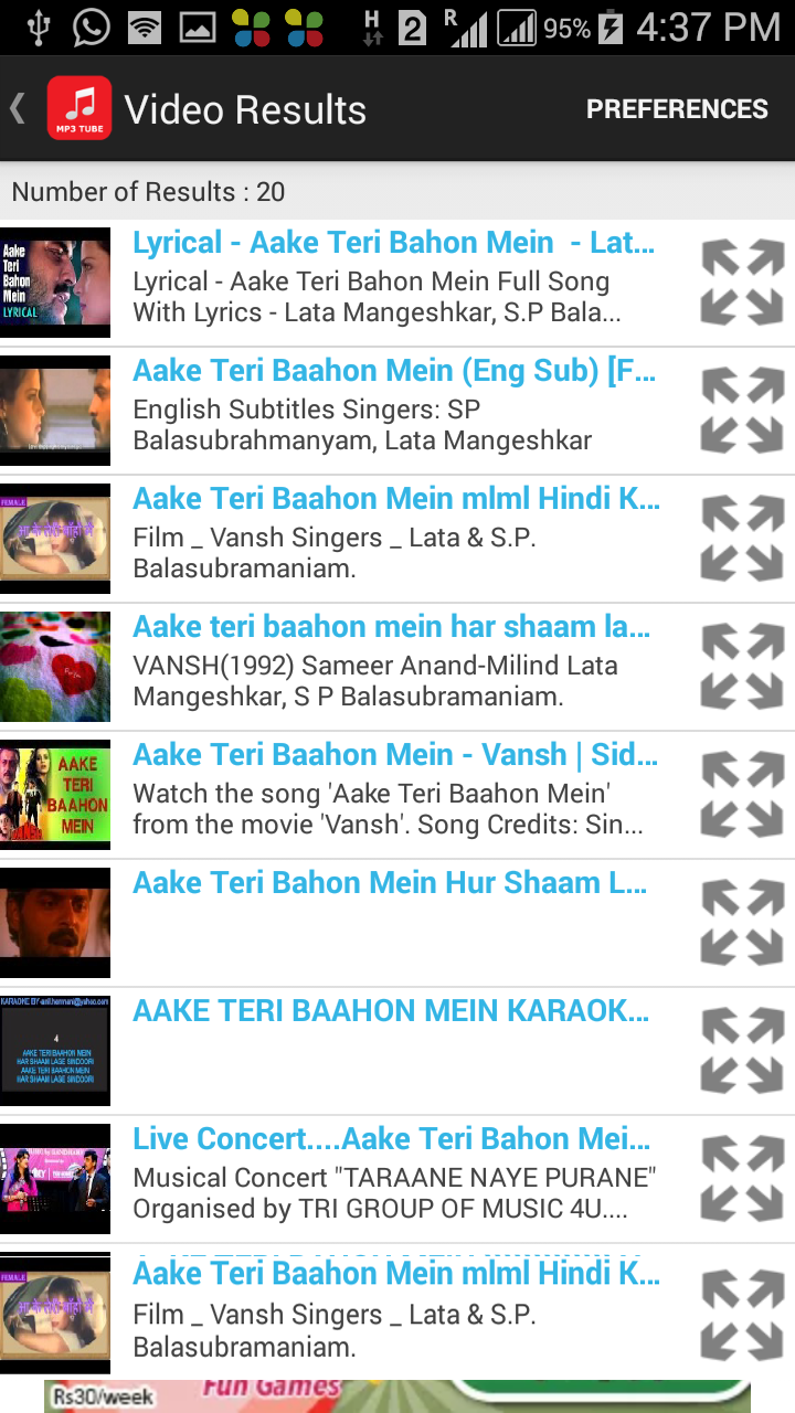 Mp3 tube - App on Amazon Appstore