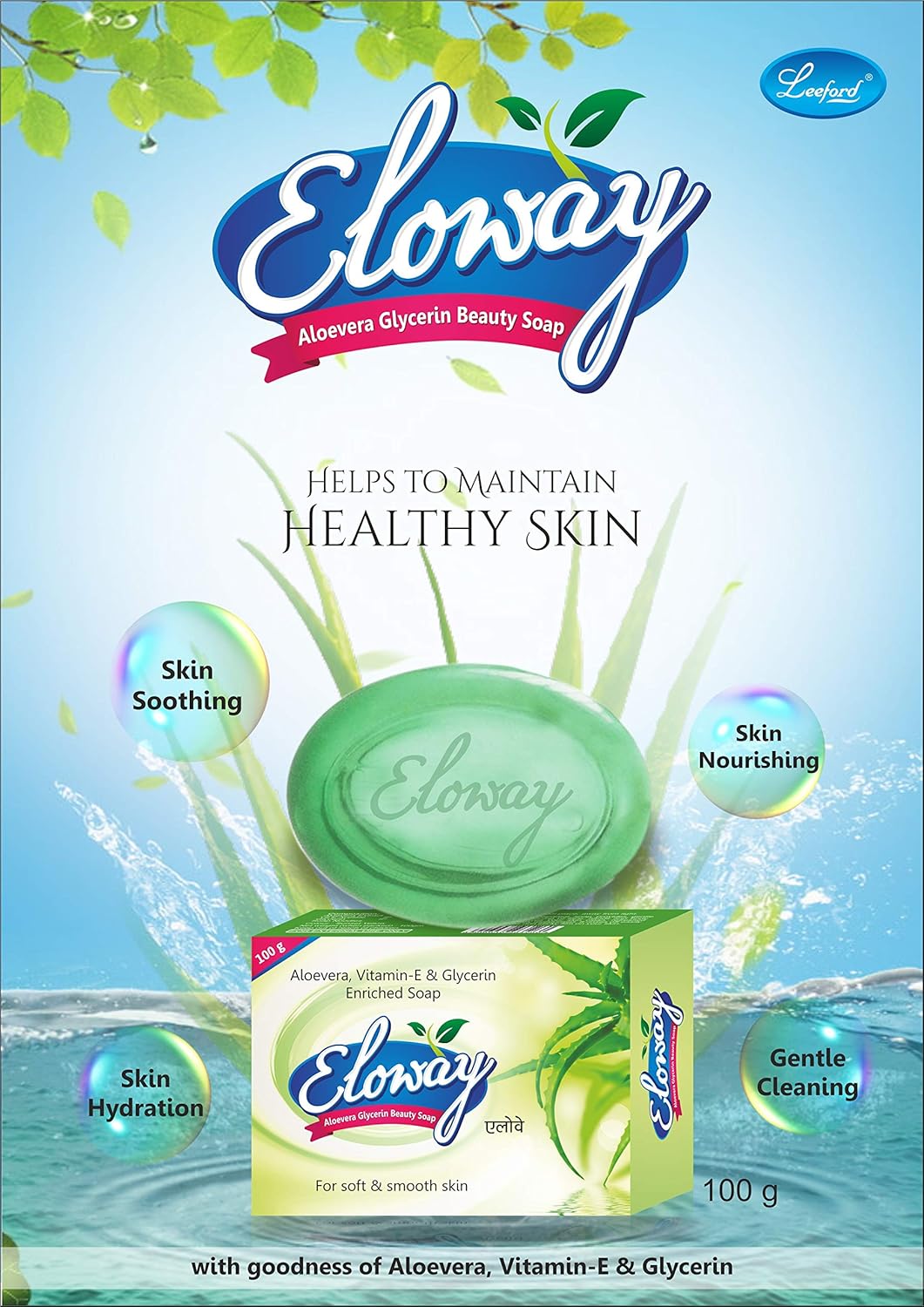 Buy leeford's Eloyway- Aleovera Glycerin Soap with Vitamin-E (Pack of 6 ...