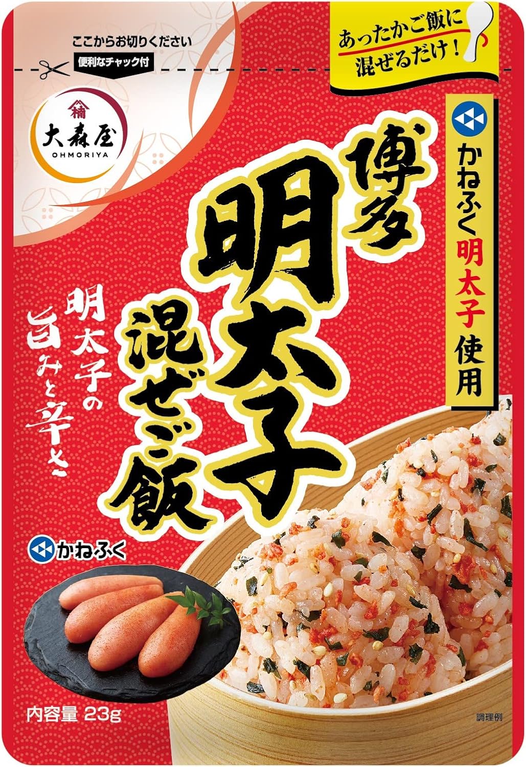 Amazon | 大森屋 かねふく明太子混ぜご飯 23g | 大森屋 | ごはん・料理の素 通販