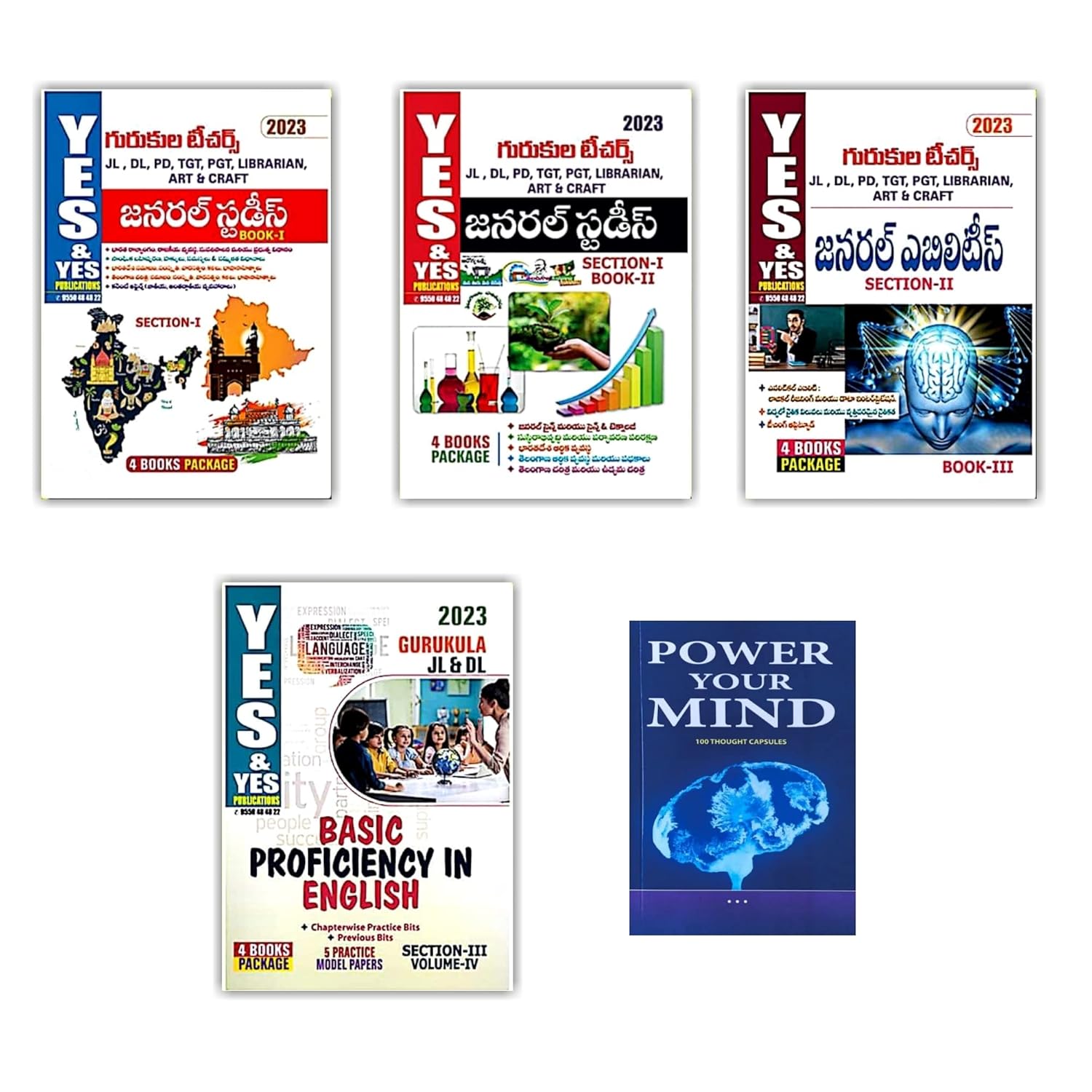 TSPSC Gurukula teachers General studies book along with Power your Mind book - Pack of 5 books ...