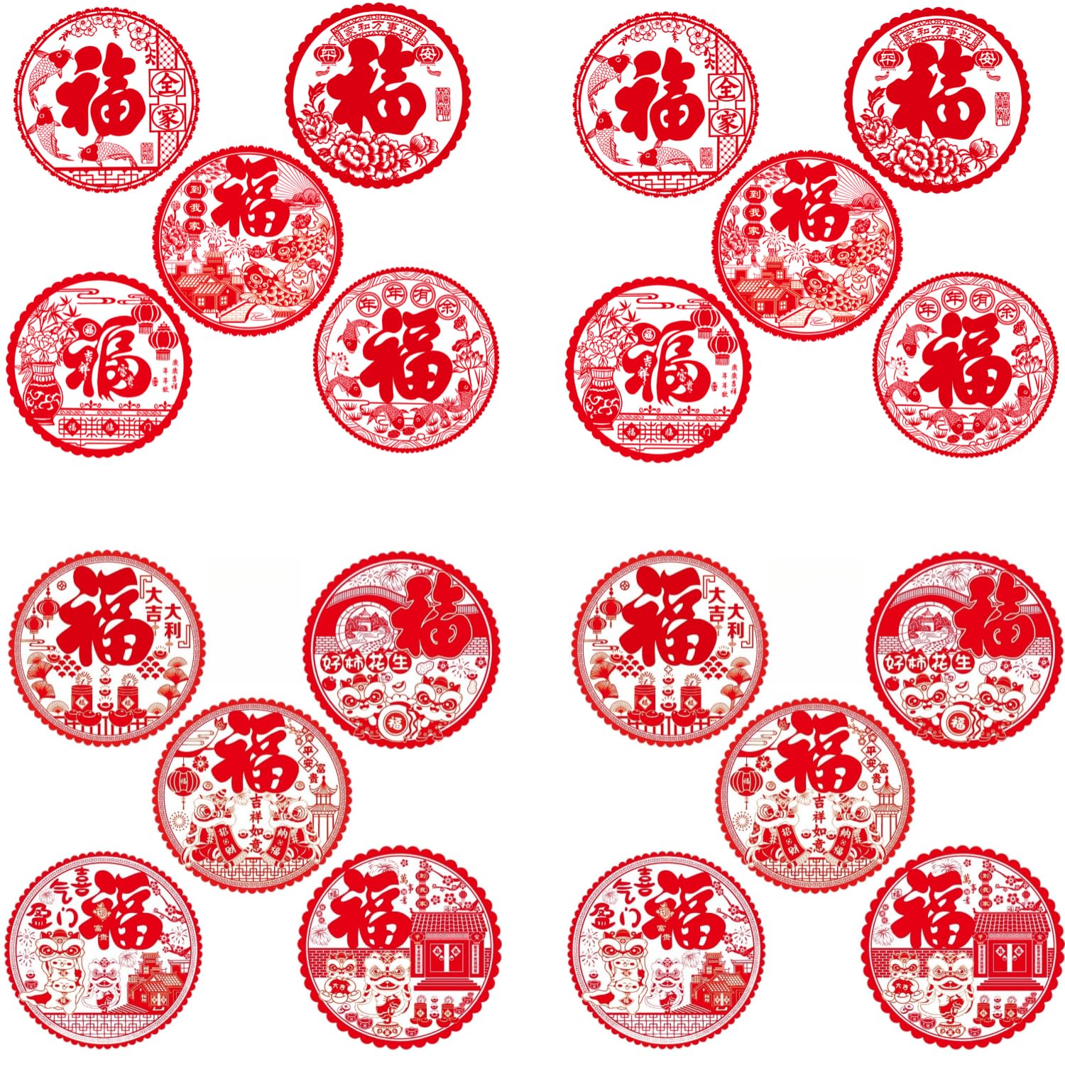 Amazon.com: KYMY Chinese New Year Window Stickers, 20pcs 2025 Snake ...