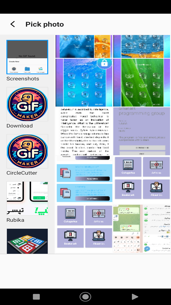 Gif maker pro - App on Amazon Appstore