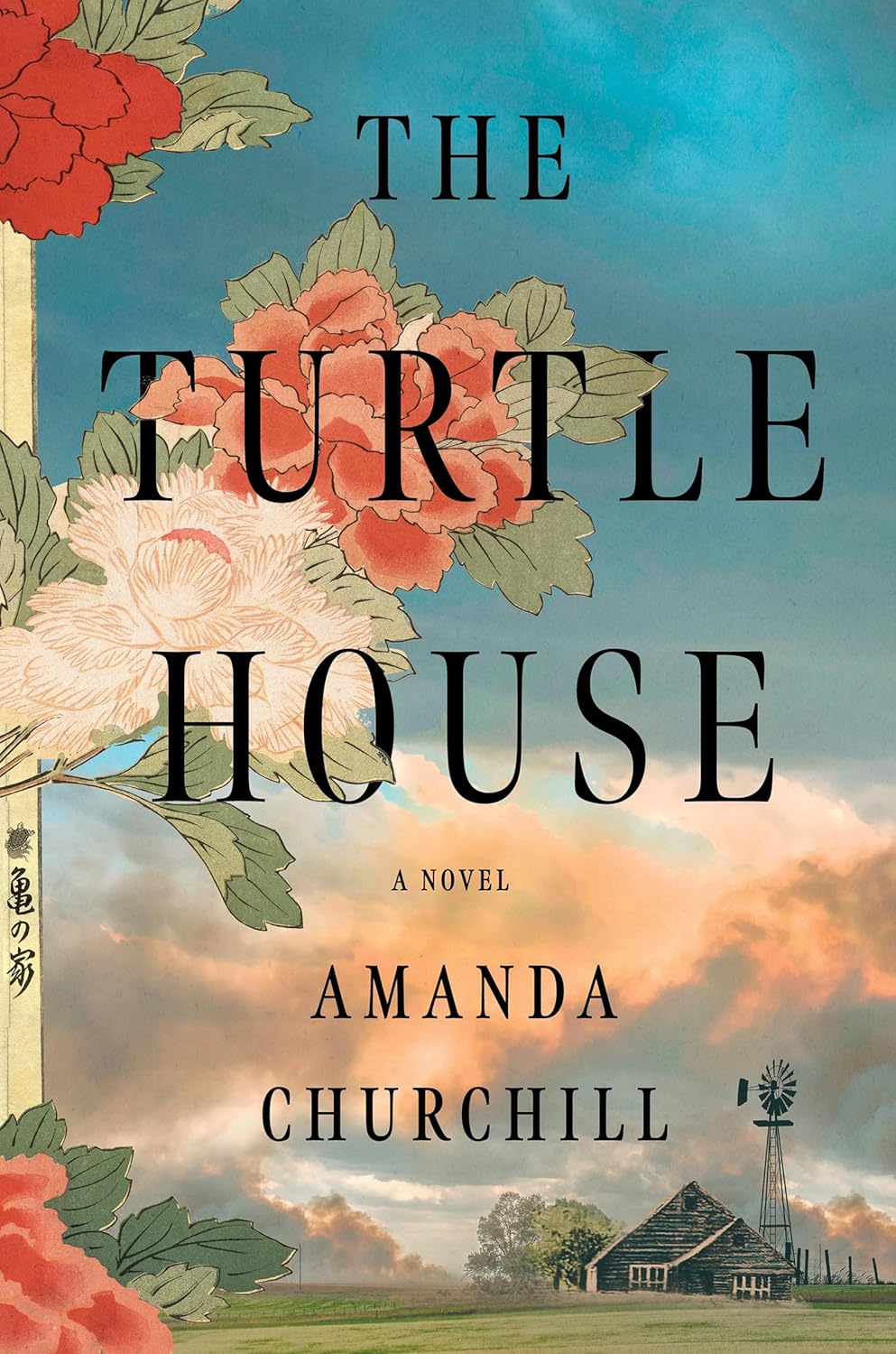 Buy The Turtle House: A Novel Book Online at Low Prices in India | The ...