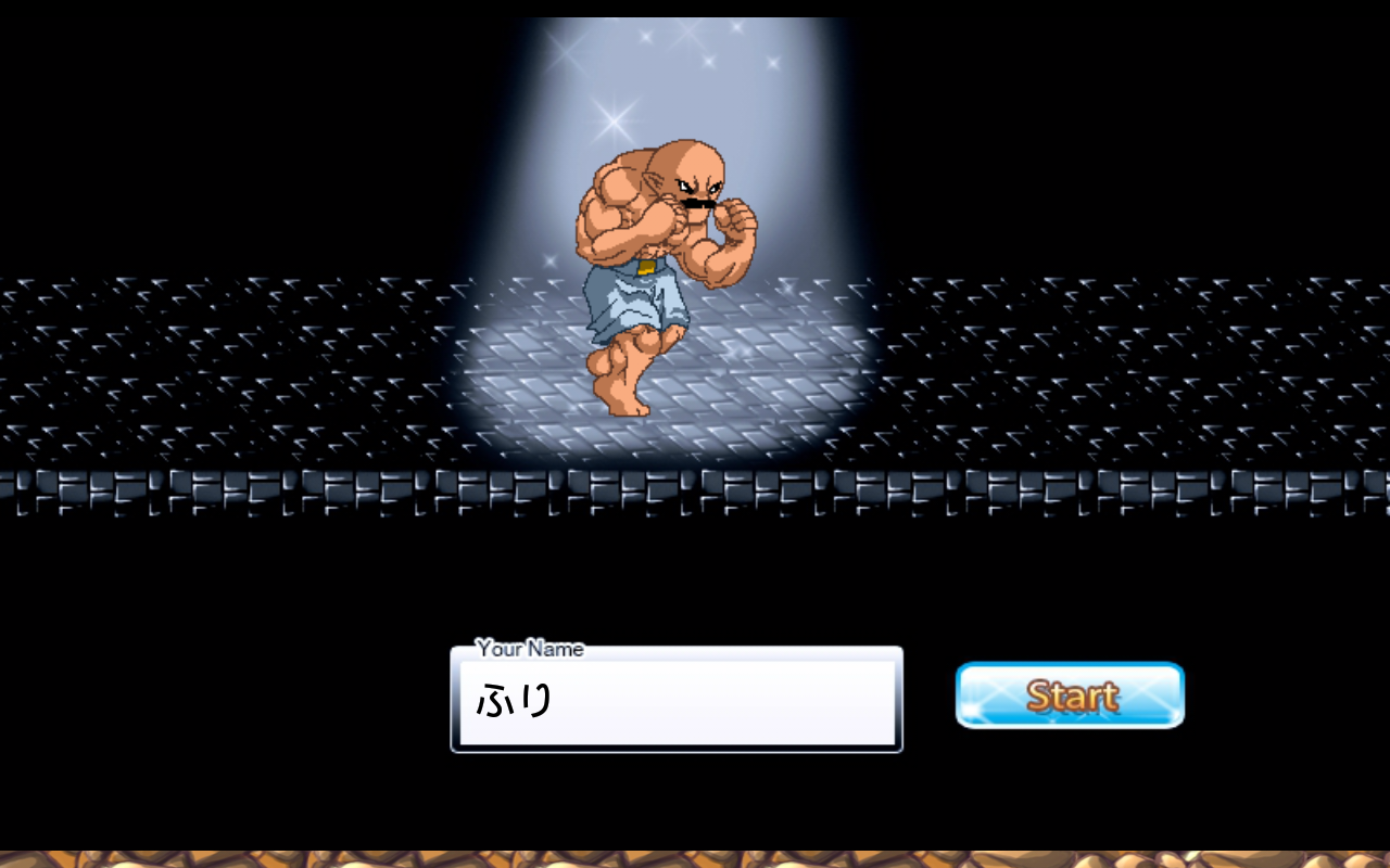 Boxing RPG Fridge Adventure Pro:Amazon.ca:Appstore for Android