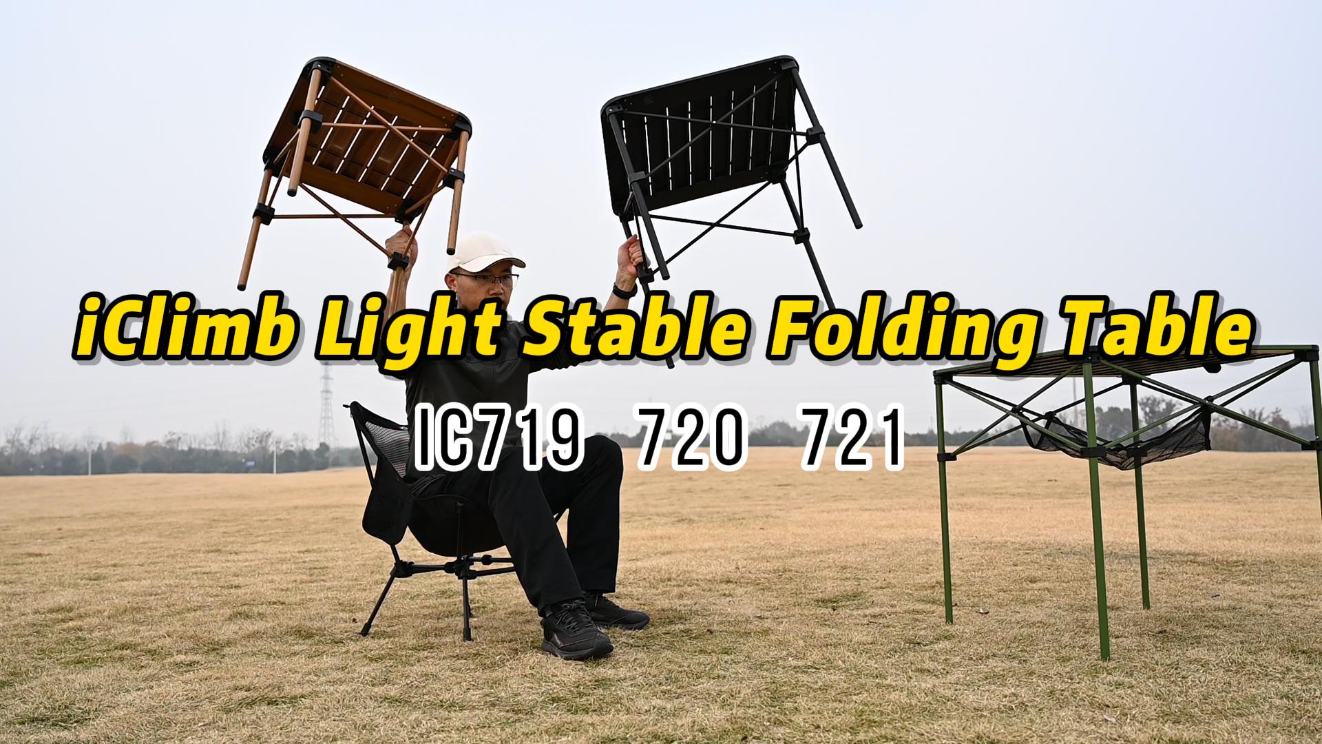 Watch iClimb Lightweight Stable Aluminum Folding Square Table on Amazon ...