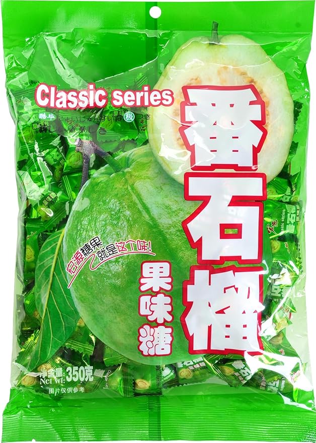 Amazon.com: Guava Candy, Chinese Classic Series Guava Hard Candy, 12.3 ...