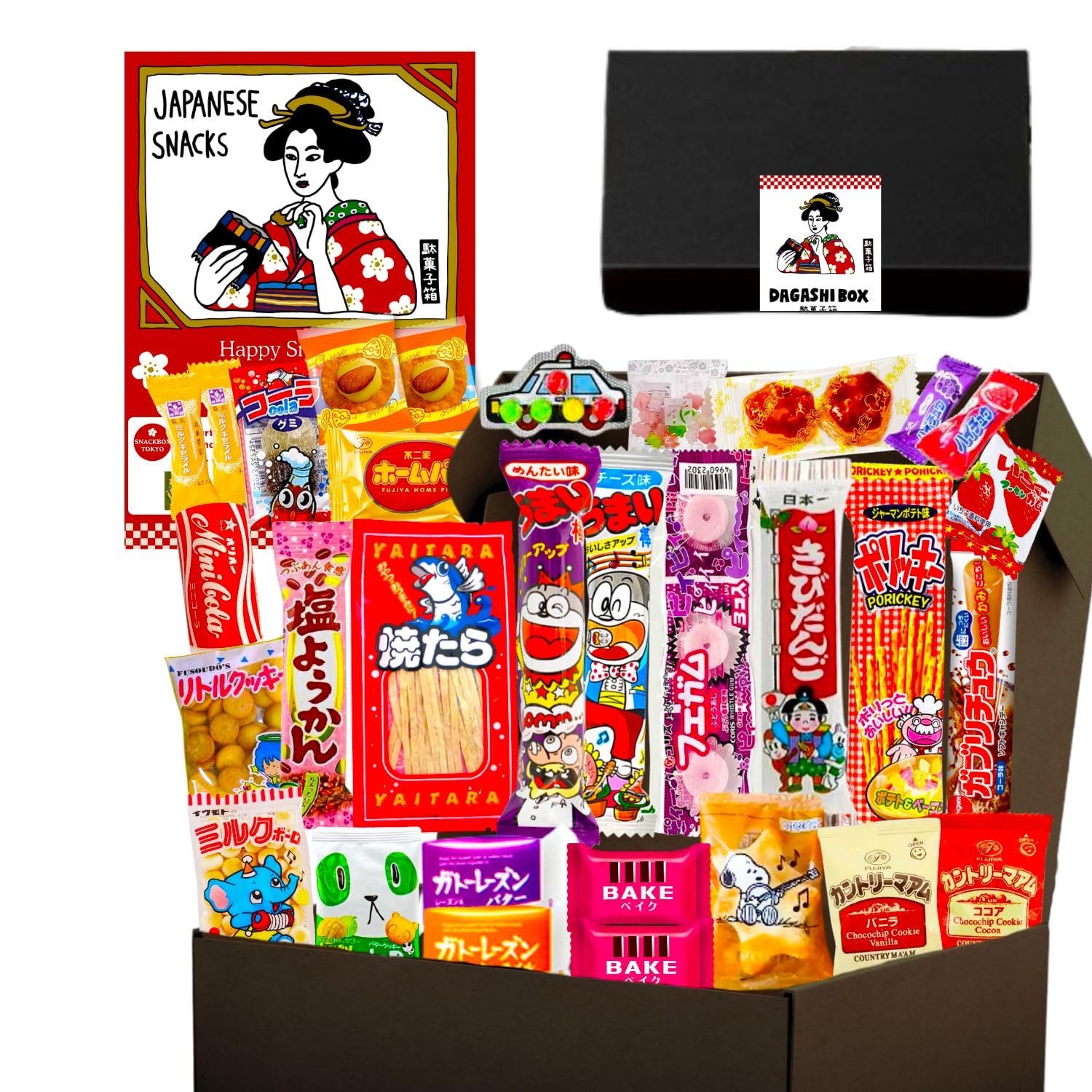 Amazon.com : Japanese Snacks & Candy 30 Piece Dagashi Set Gift (Box ...