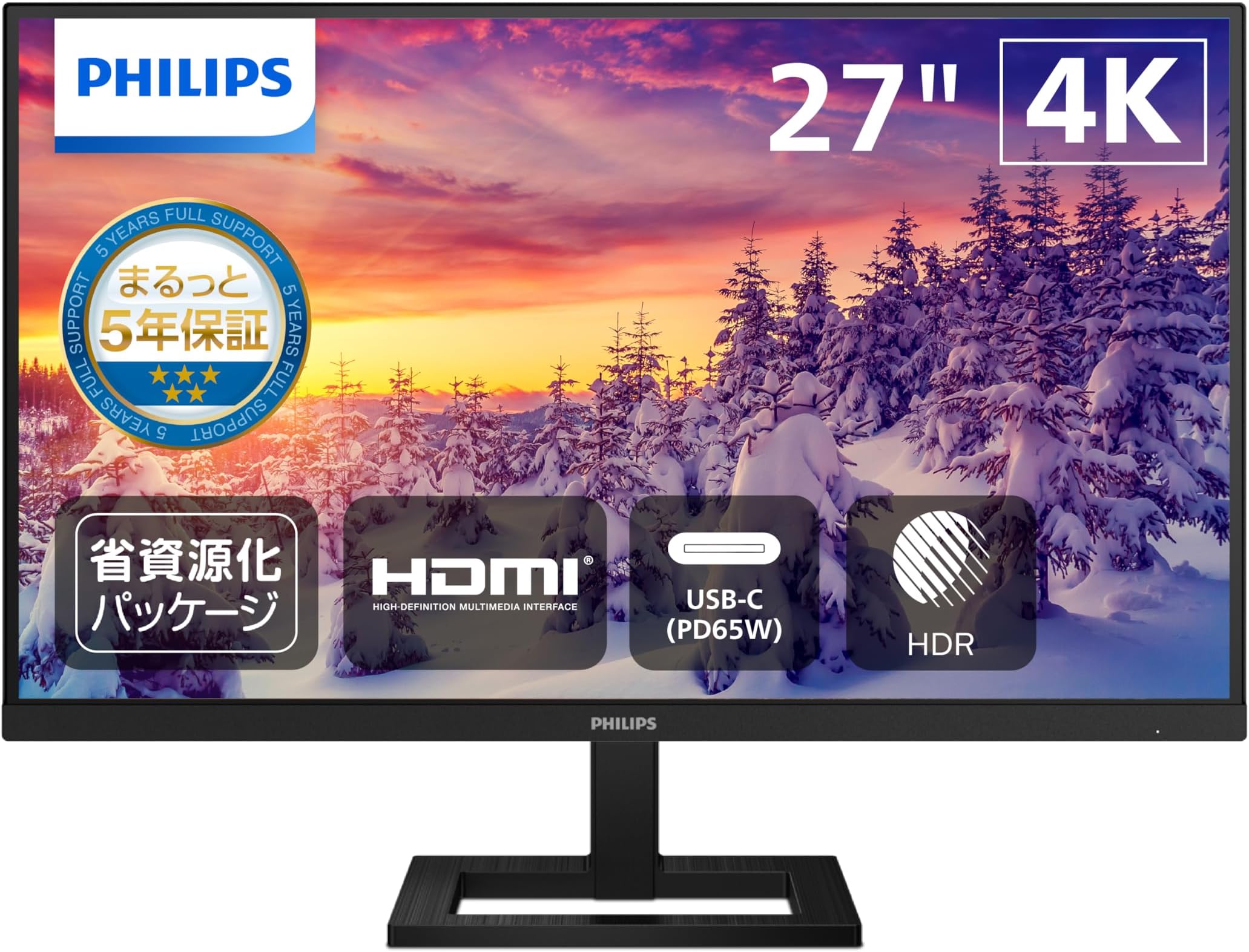 Amazon.co.jp: 27E1N1800A/11(27インチ/3840x2160 4K/IPS/スピーカー2W x2/チルト/HDMI2 ...