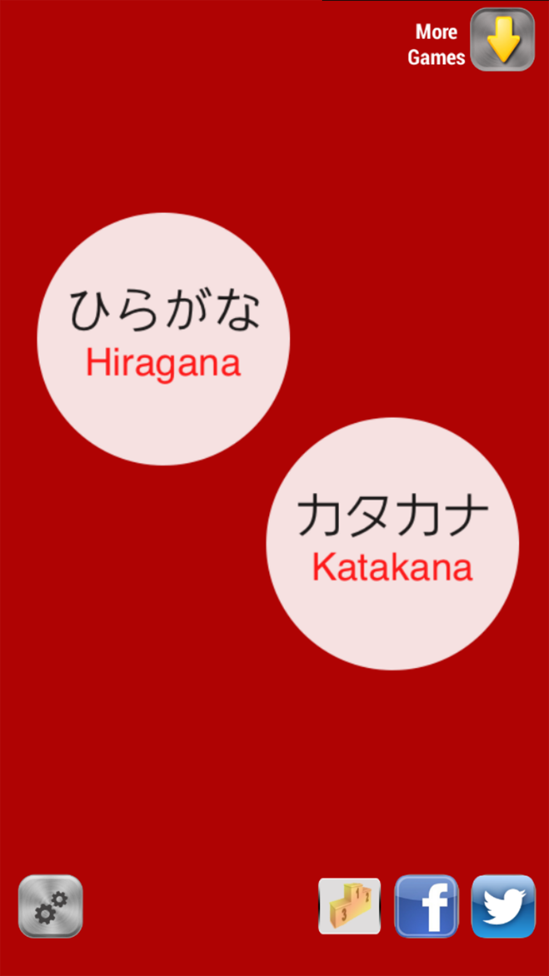 Learn Japanese with cards - Hiragana, Katakana and Romaji - App on ...
