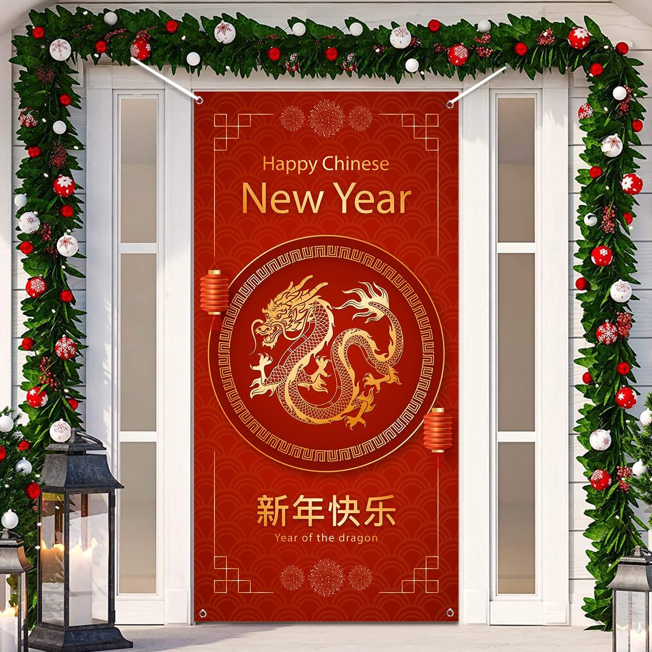 Amazon.com: Chinese New Year Decorations 2024 Door Cover Banner, Happy ...