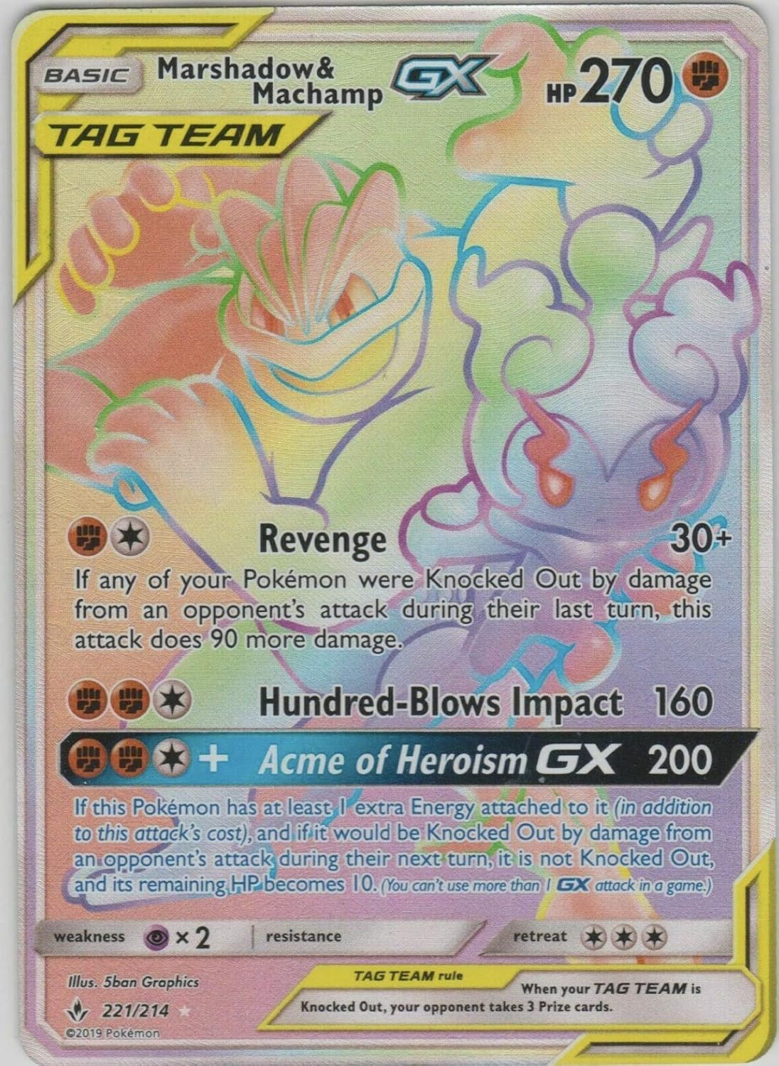 Marshadow & Machamp GX - 221/214 - Secret Rare - Unbroken Bonds - NM/M ...