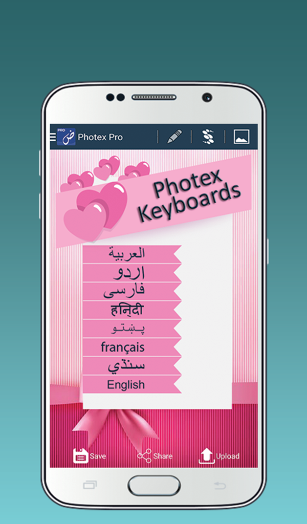 Photex Pro - App on the Amazon Appstore