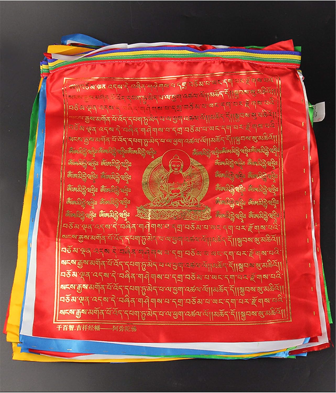 Mantra of The 21 Taras,Gandhanra Tibetan Prayer Flags Bunting,Golden ...