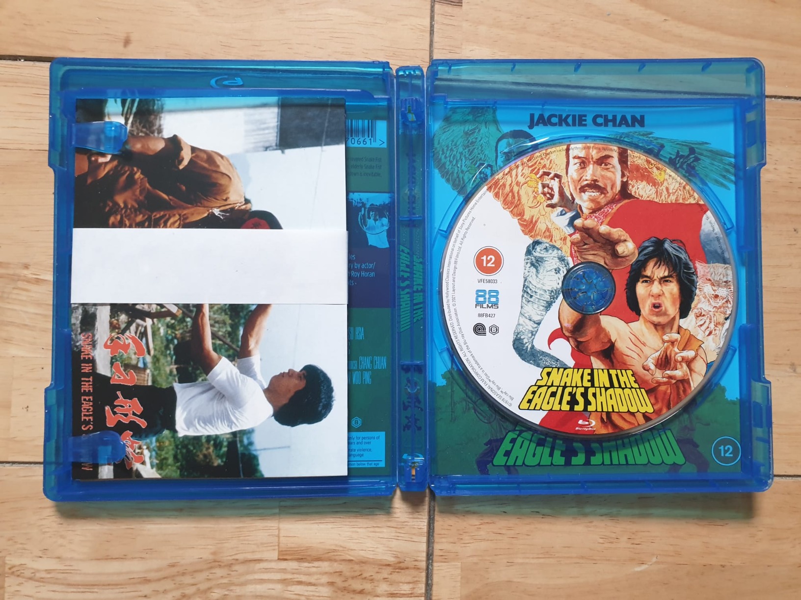 Snake in the Eagles Shadow: Amazon.co.uk: Jackie Chan, Siu-Tin Yuen ...