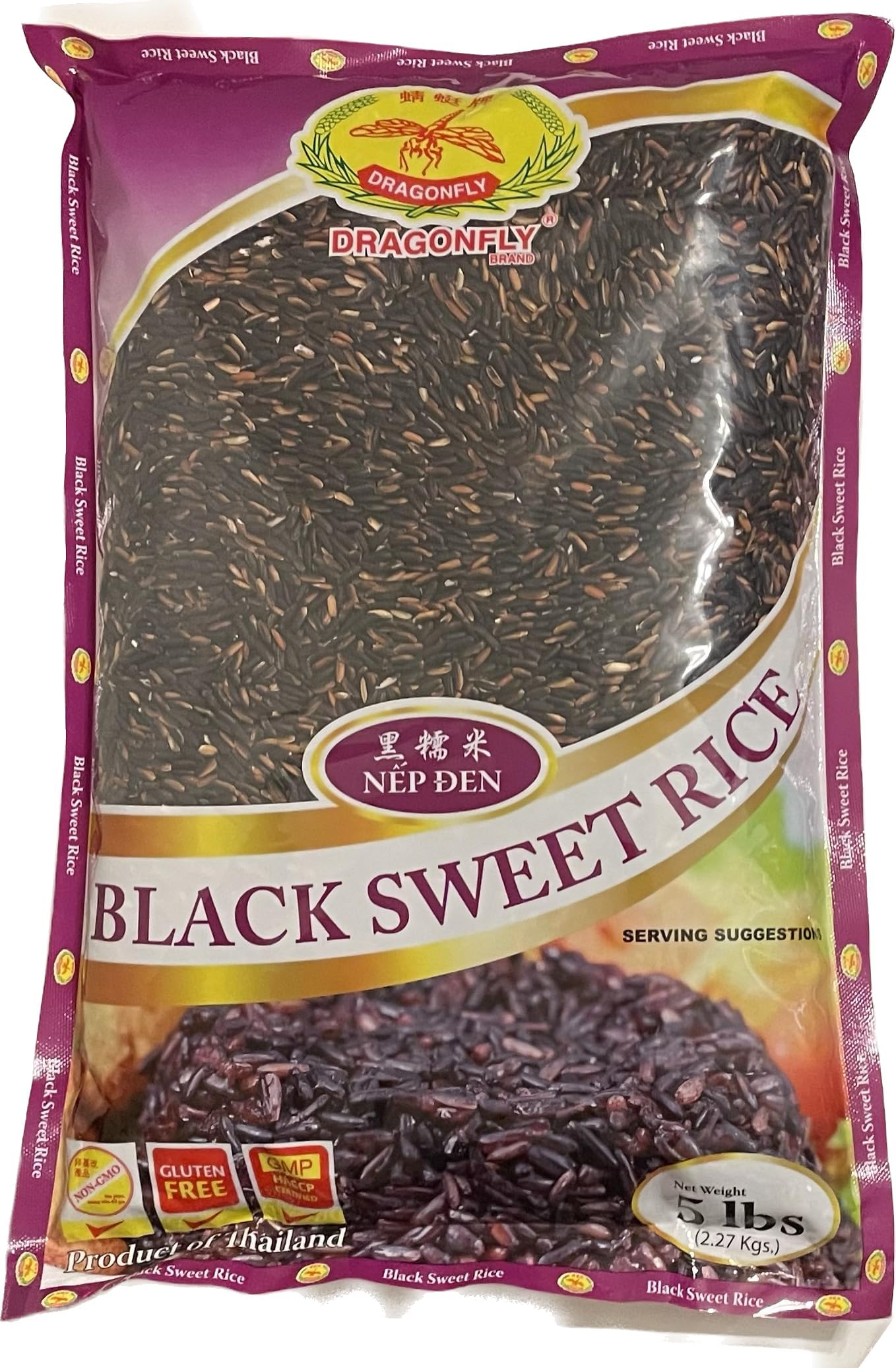 Amazon.com : Lundberg Organic Rice, Black Pearl - Whole Grain Gourmet ...