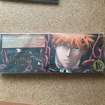 Amazon.co.jp: bleach the movie the hell verse 地獄篇 完全生産限定版 パッケージ 未開封 : おもちゃ