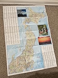 Japan Map (National Geographic Adventure Map, 3023): National ...