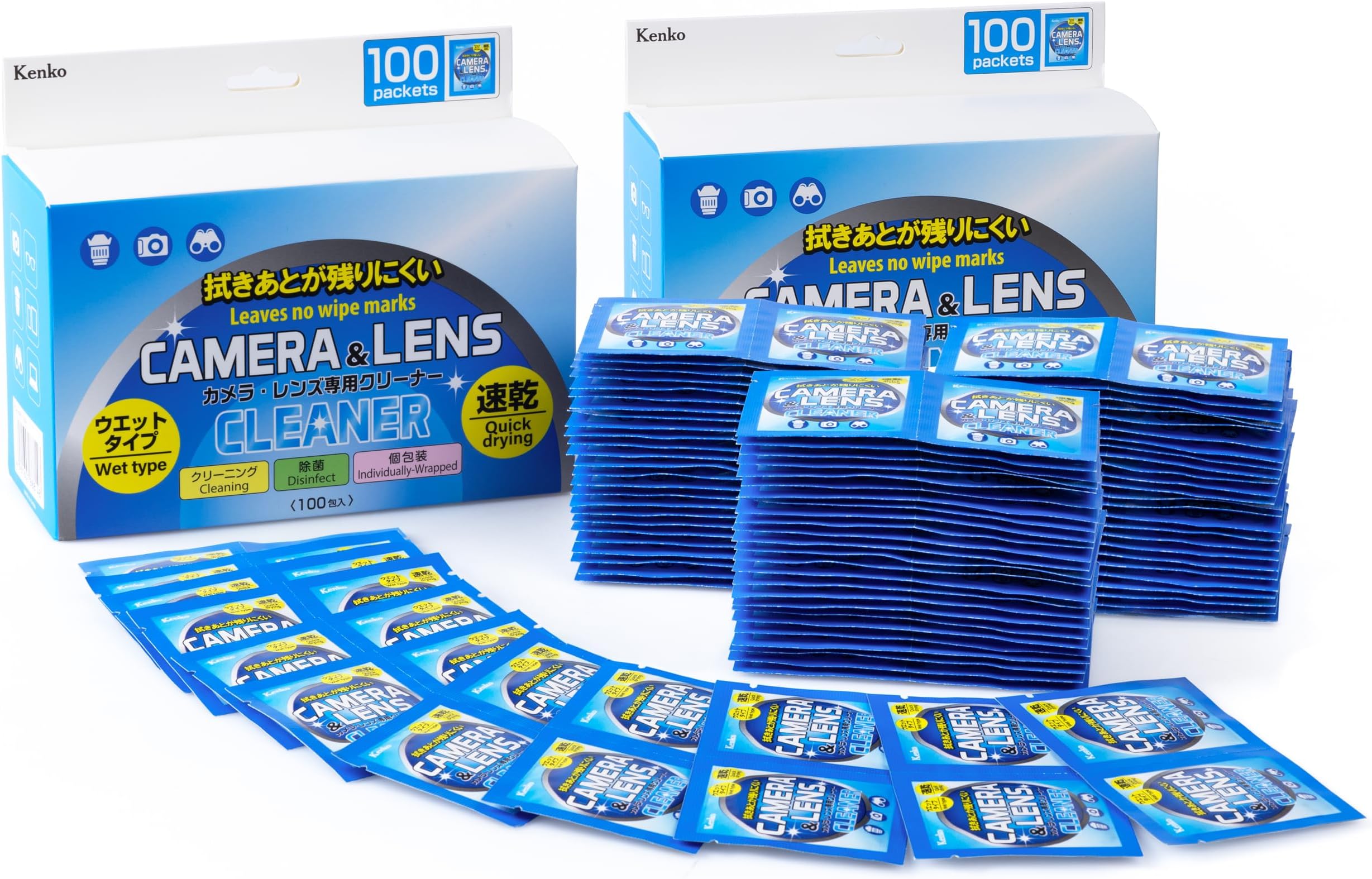 Amazon | 【Amazon.co.jp限定】 Kenko メンテナンス用品 カメラ&レンズクリーナー 200包セット KCA-WIPE ...