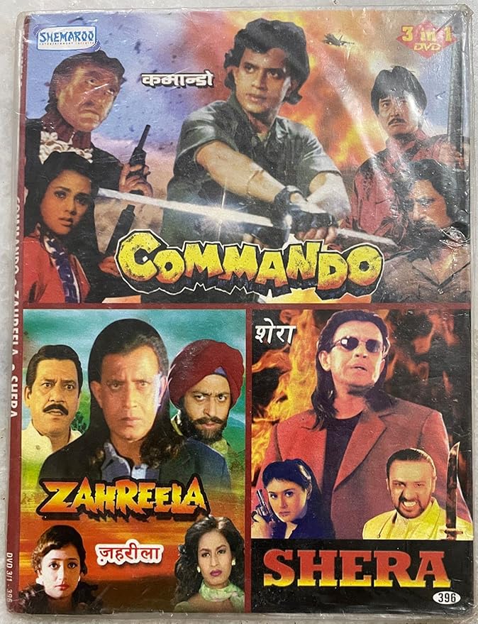 Commando / Zahreela / Shera : Mithun Chakraborty, Amrish Puri, Danny ...