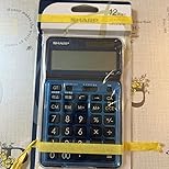 Amazon | シャープ(SHARP) 電卓50周年記念モデル ナイスサイズモデル ブルー系 EL-VN82-AX | ビジネス電卓 | 文房具・オフィス用品