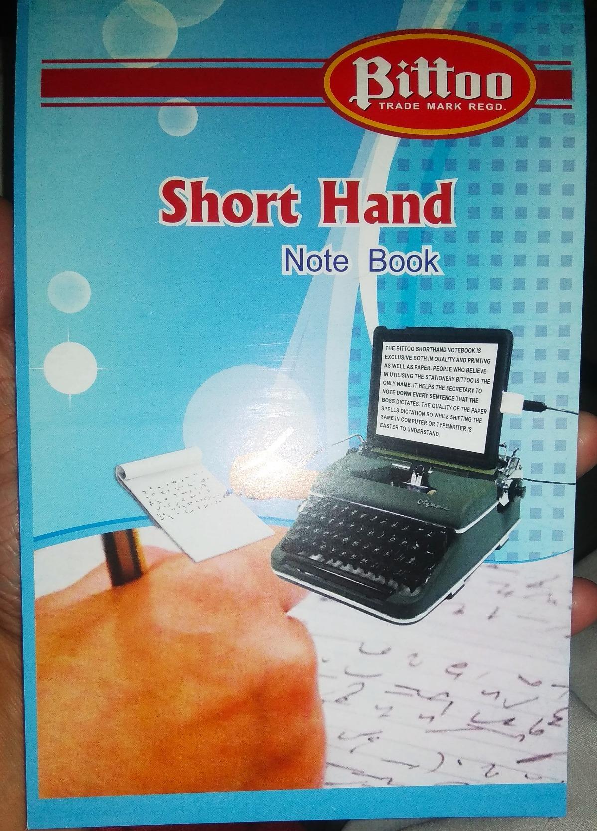 Bittoo Narrow line Shorthand Note Book (200 Pages) Pack of 10(1233 ...