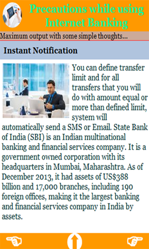 Precautions while using Internet Banking - App on Amazon Appstore