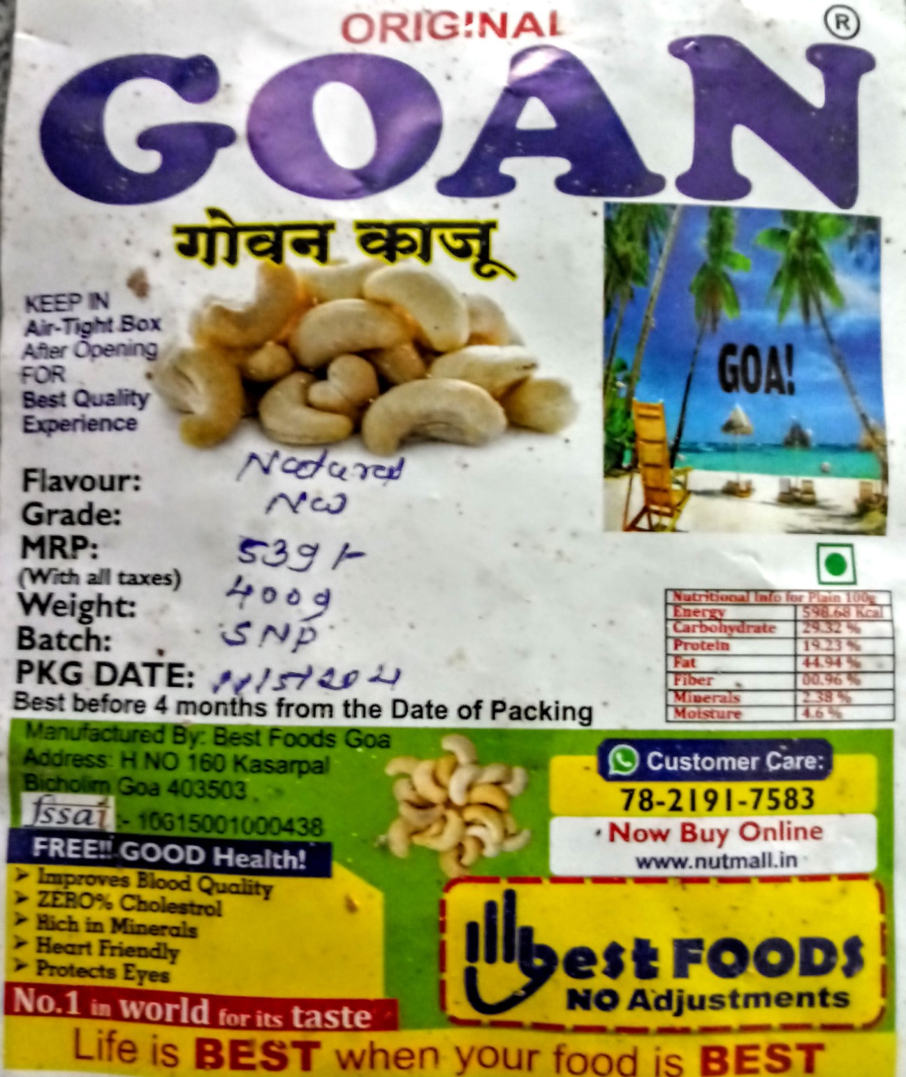 Original Goan Natural Cashew with Skin Goa Special Kaju (500g) : Amazon ...