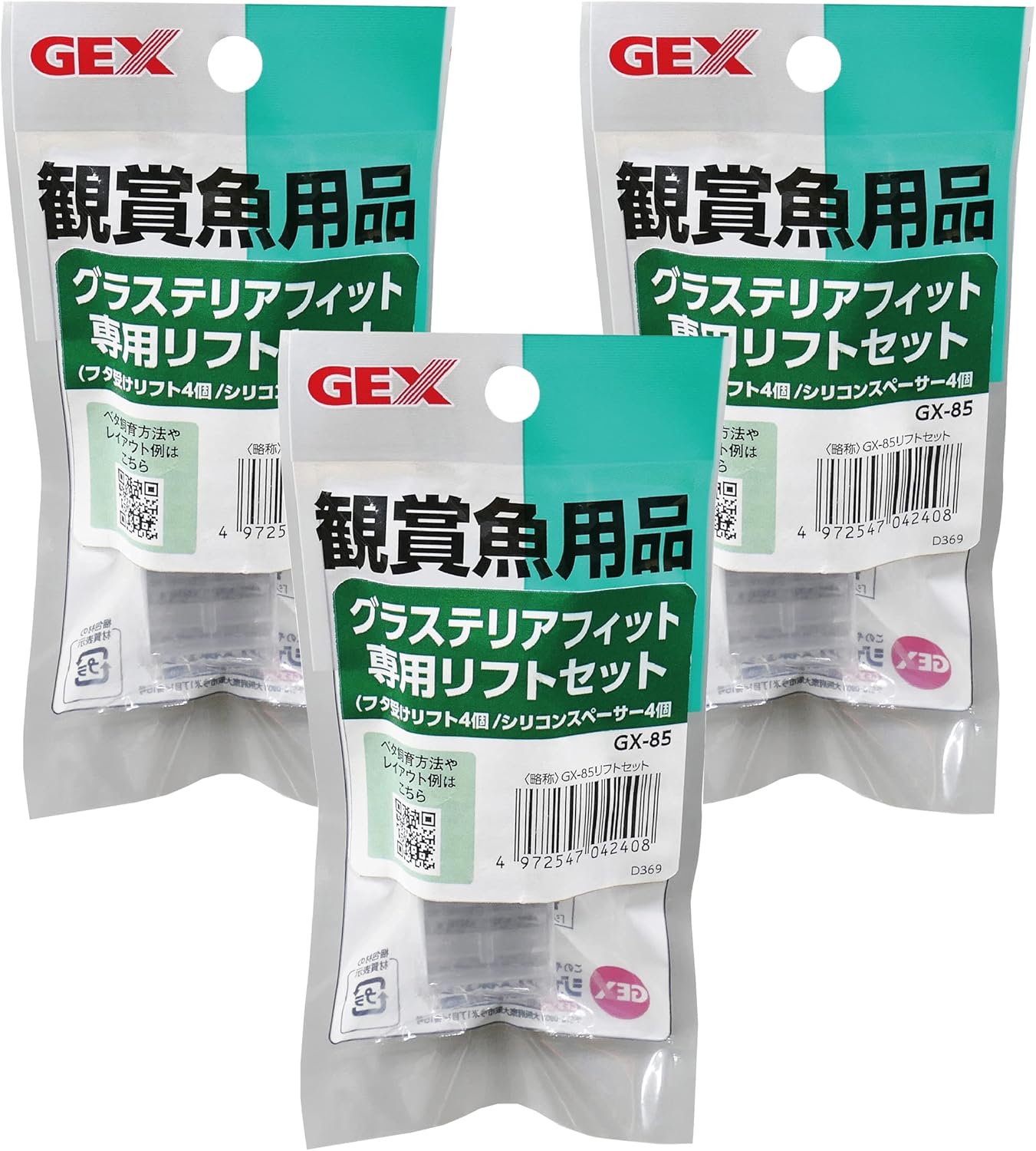 Amazon | ジェックス GEX AQUARIUM GX-85 グラステリアフィット専用リフトセット(フタ受けリフト4個/シリコンスペーサー4個)×3個セット | GEX | ふた 通販