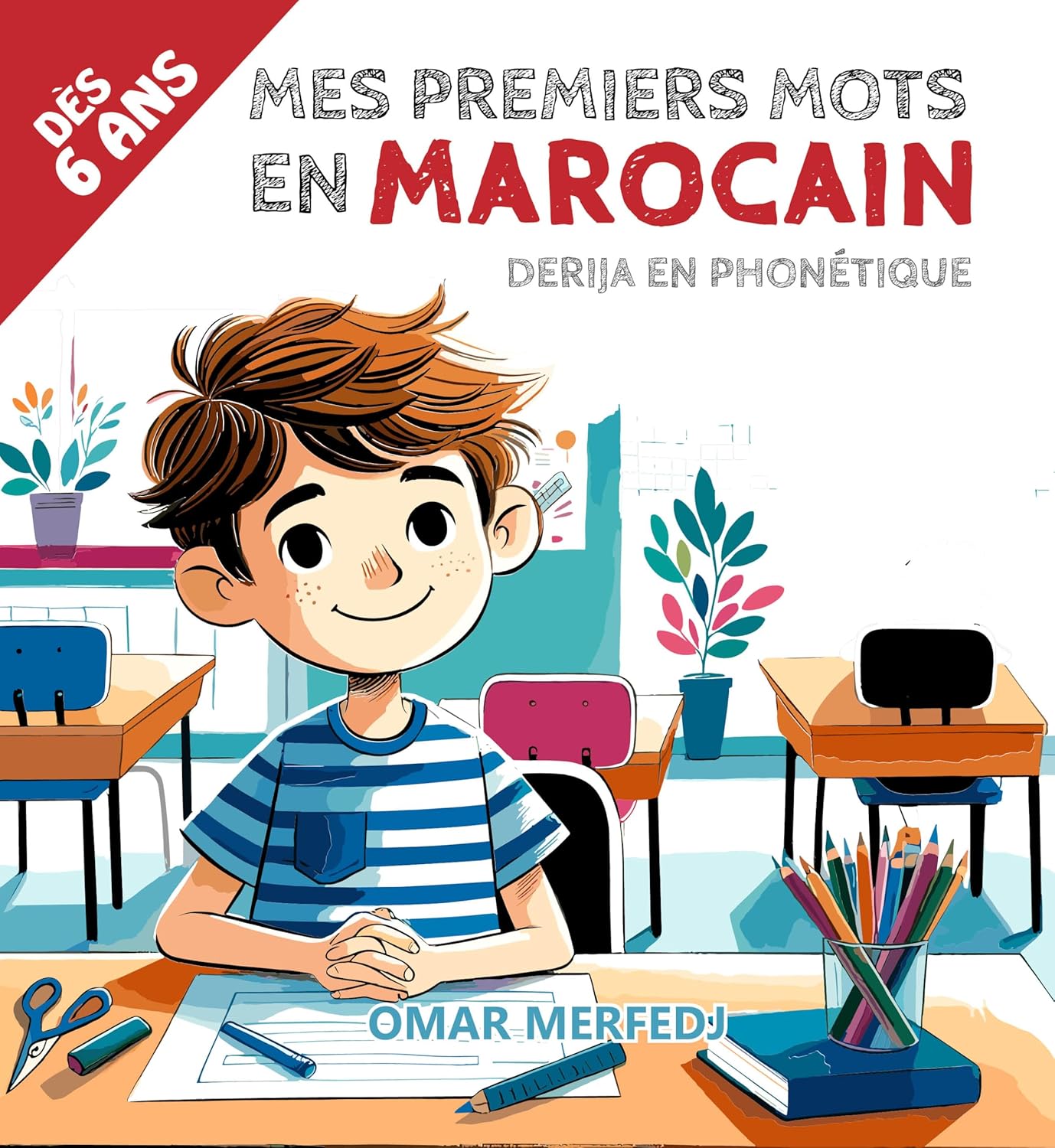 Amazon.com: Mes Premiers Mots en Marocain: Français/Marocain Bilingue ...