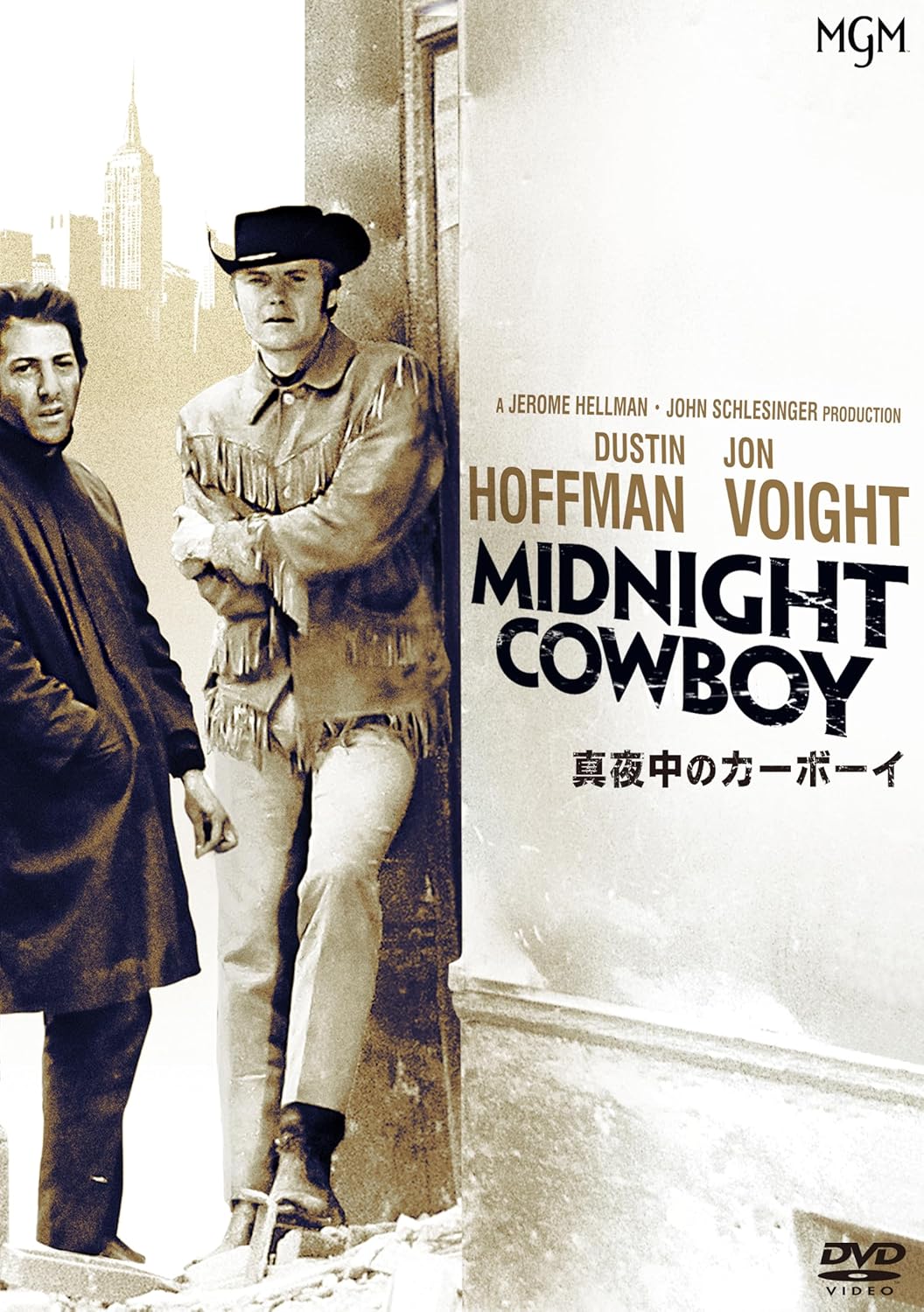 Amazon.co.jp: 真夜中のカーボーイ 4Kレストア版 [DVD] : ジョン・シュレシンジャー, ダスティン・ホフマン, ジョン ...