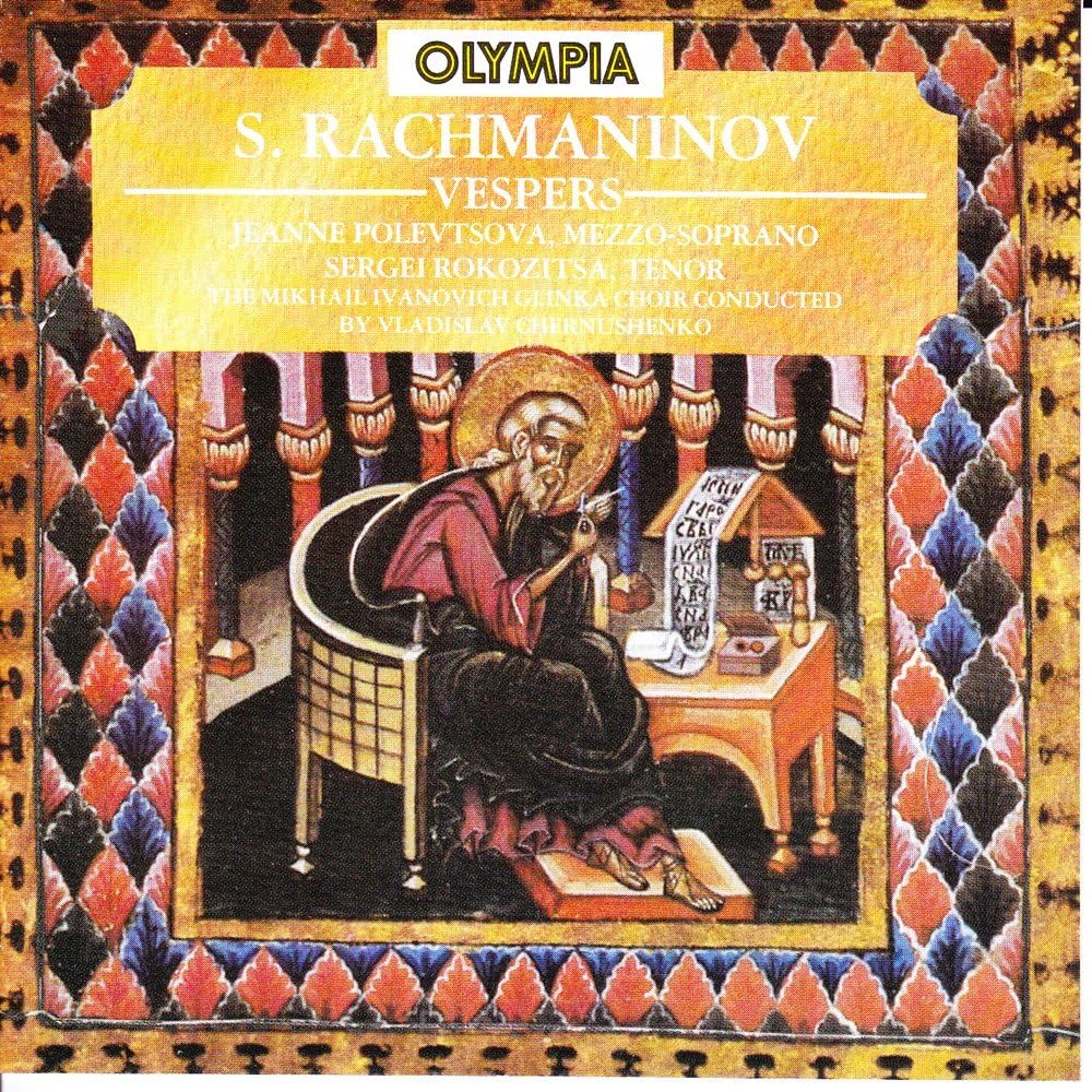 Amazon.co.jp: All Night Vigil(“vesoers")op37: V.chernushenko / The ...