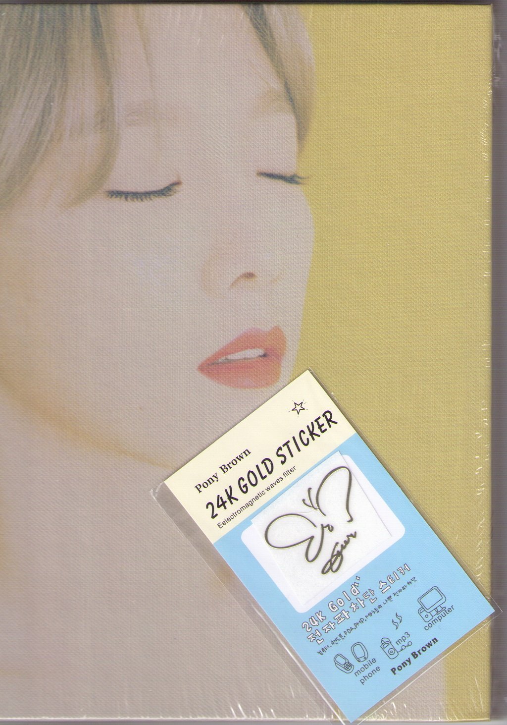 Girls' Generation SNSD Tae Yeon Vol. 1 - My Voice (Random Version ...