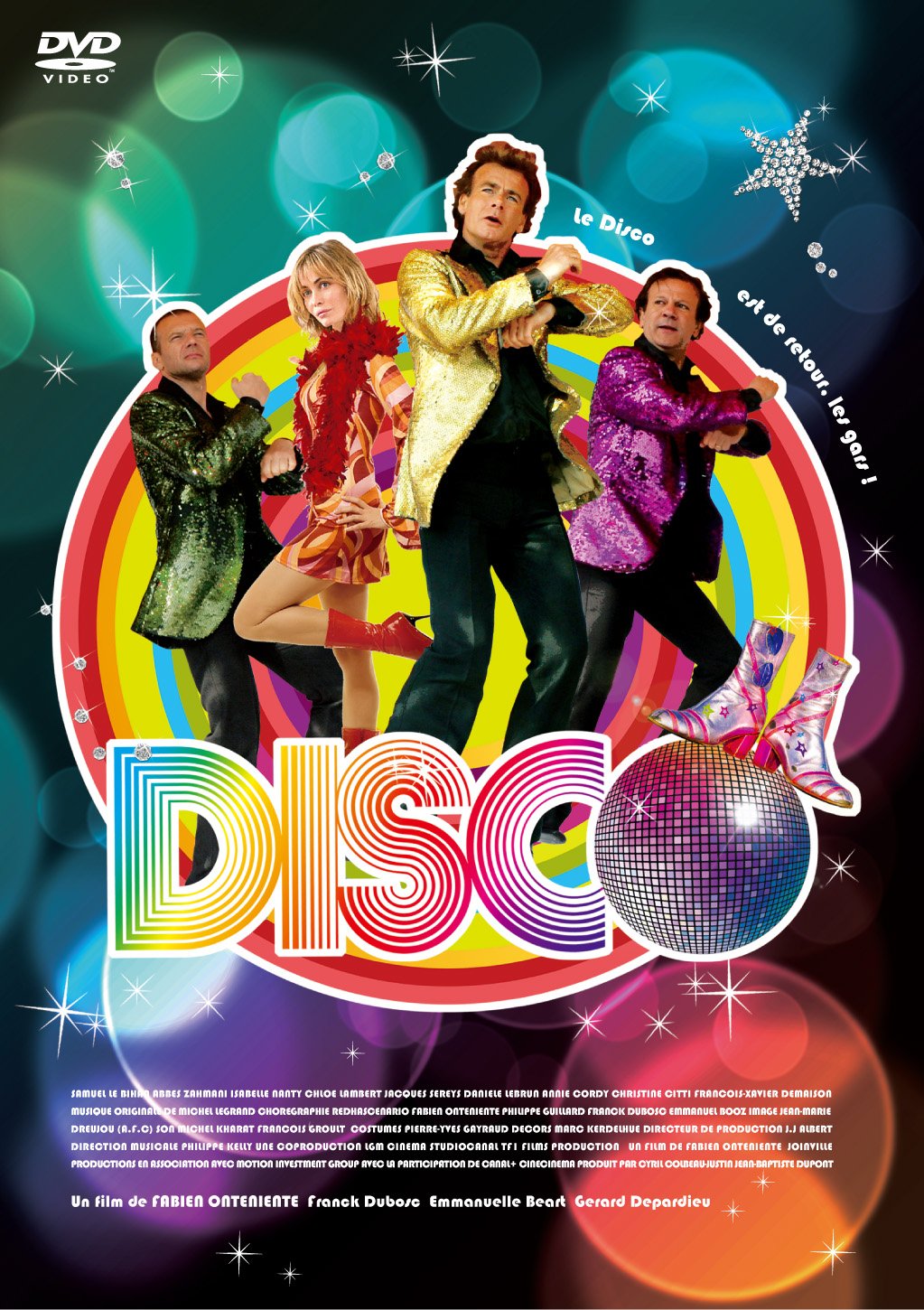 Amazon.com: DISCO ディスコ [DVD] : Movies & TV