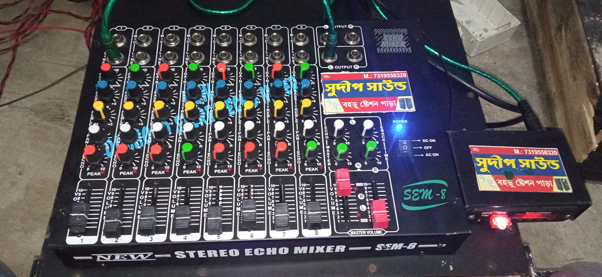 Medha Professional 8 Channel STERO Echo Mixer : Amazon.in: Musical ...