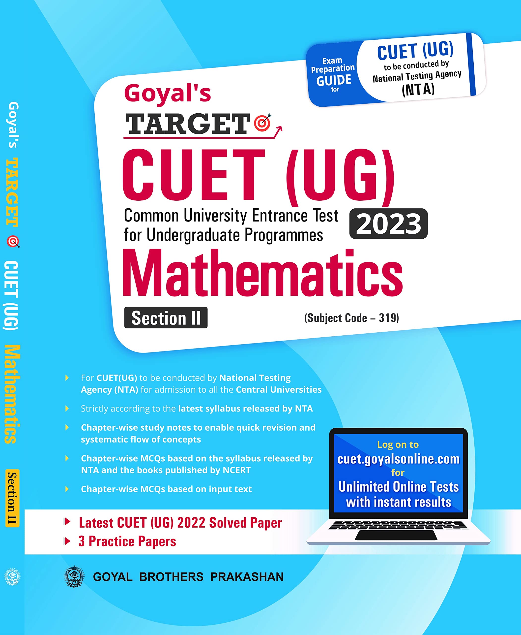 Buy Goyal Target CUET (UG) 2022 Mathematics Book Online at Low Prices ...