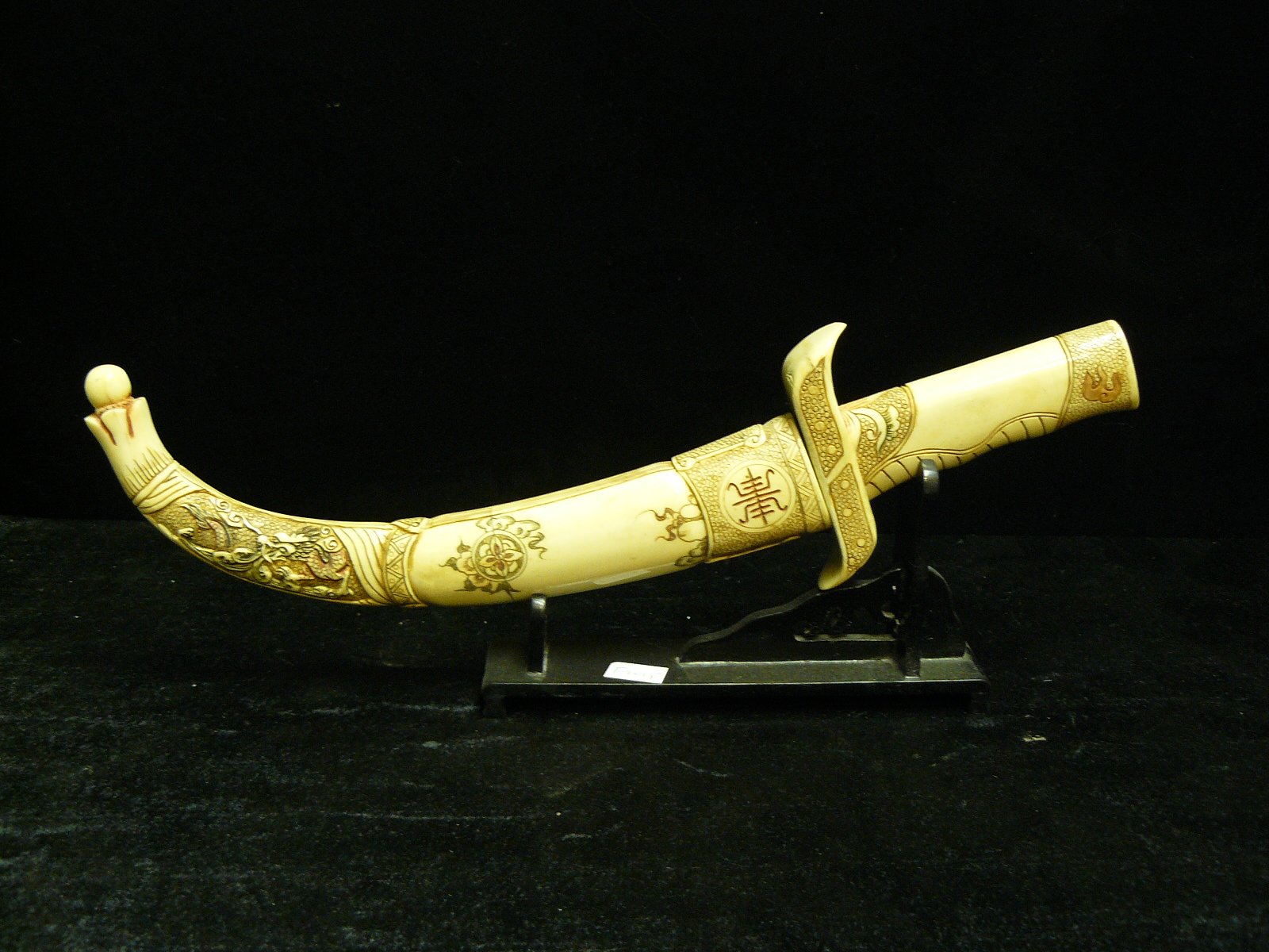 Sword Made Of Bone