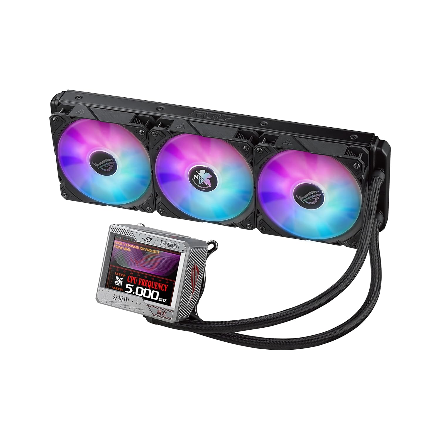 VENEZ CPU REF LIQUIDE ASUS ROG RYUJIN II 360 ARGB EV : Amazon.fr ...