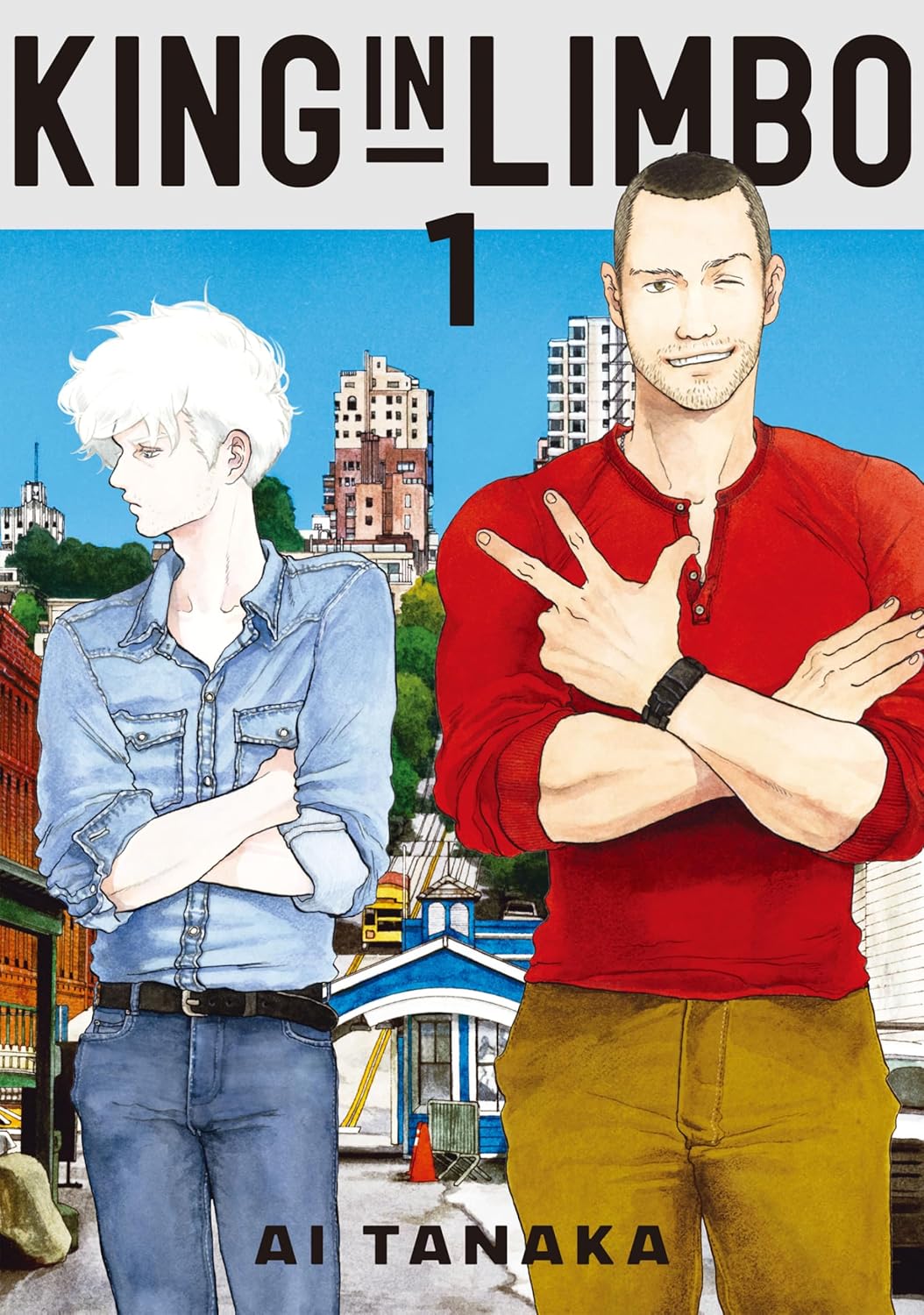 King in Limbo Omnibus 1 (Vol. 1-2) eBook : Tanaka, Ai, Tanaka, Ai ...