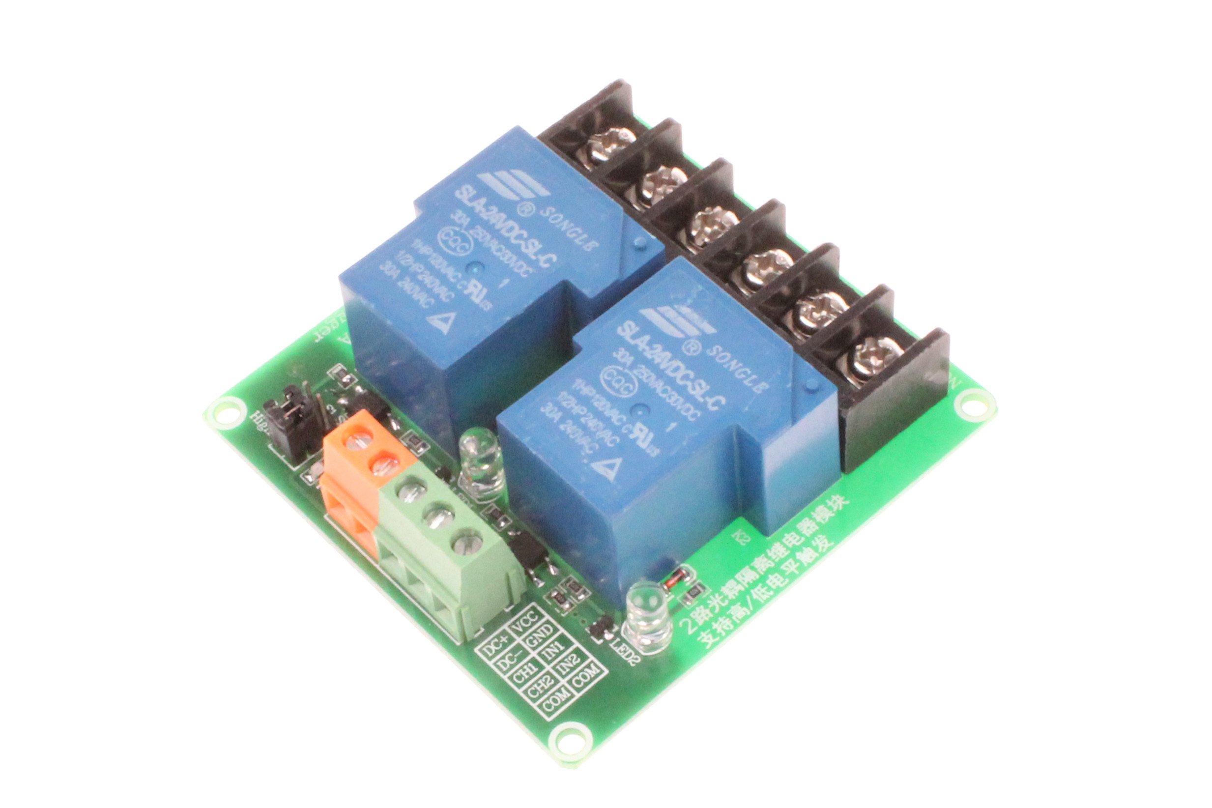 Snapklik.com : NOYITO 30A 2 Channel Relay Module High Low Level Trigger