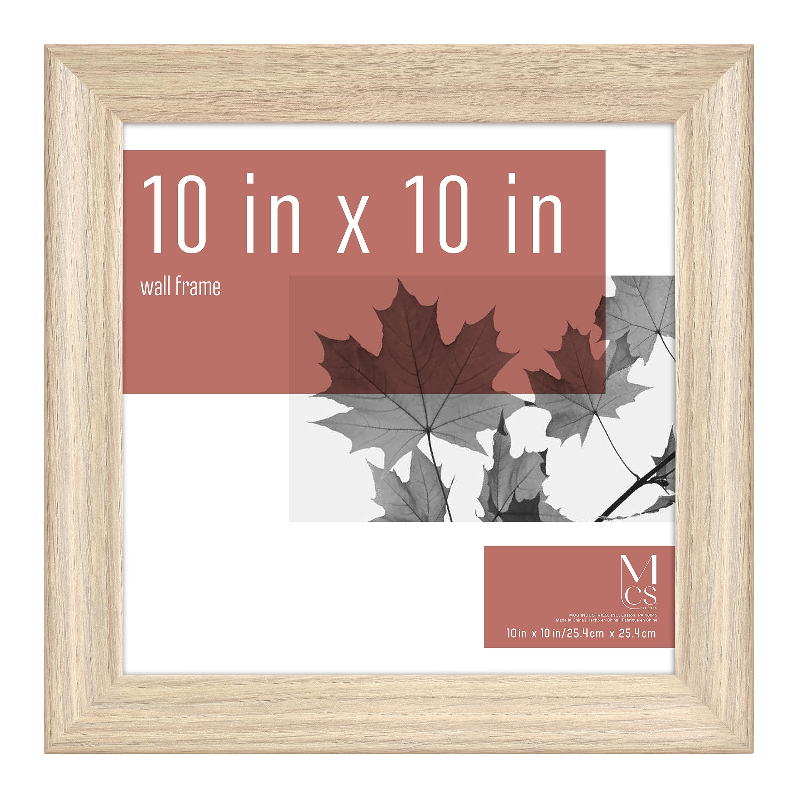 Amazon.com - MCS Studio Gallery Classic 10x10 Picture Frame Natural ...