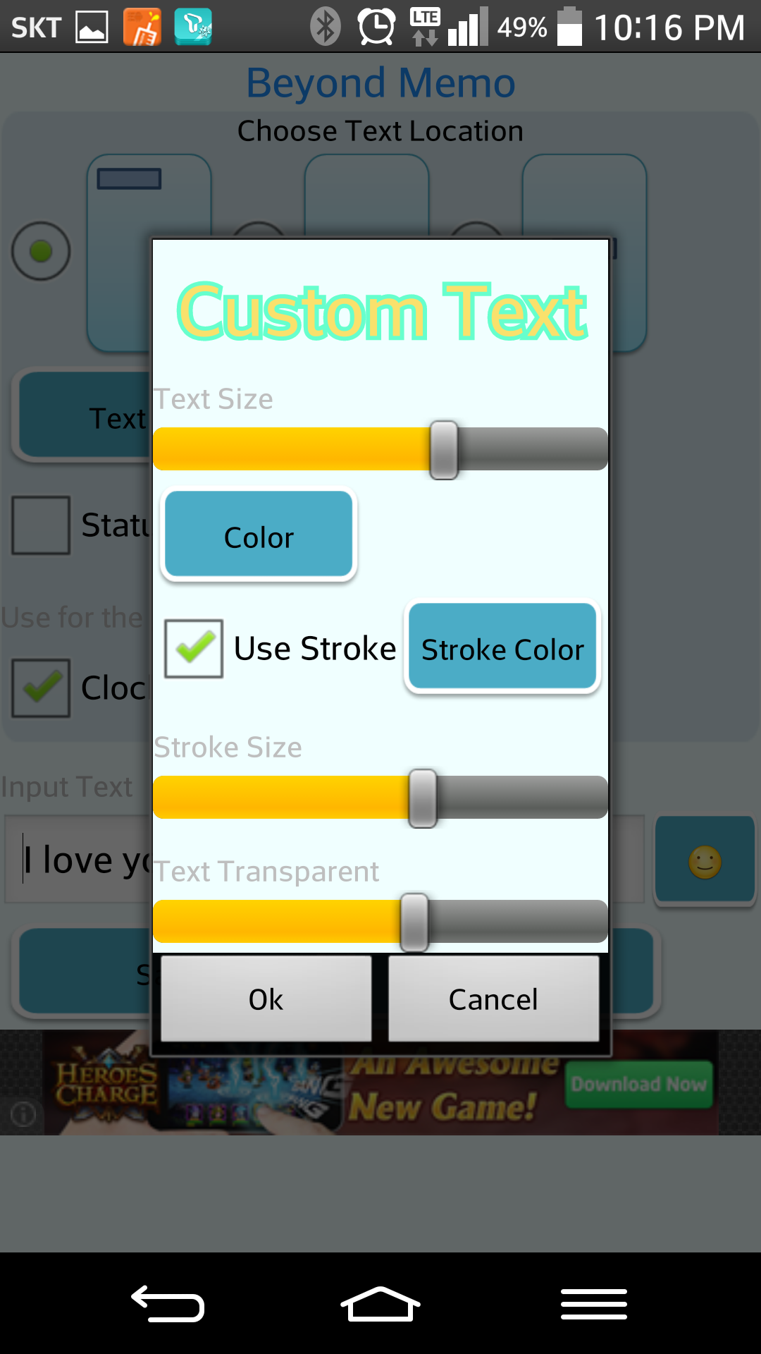 Beyond Memo - App on Amazon Appstore