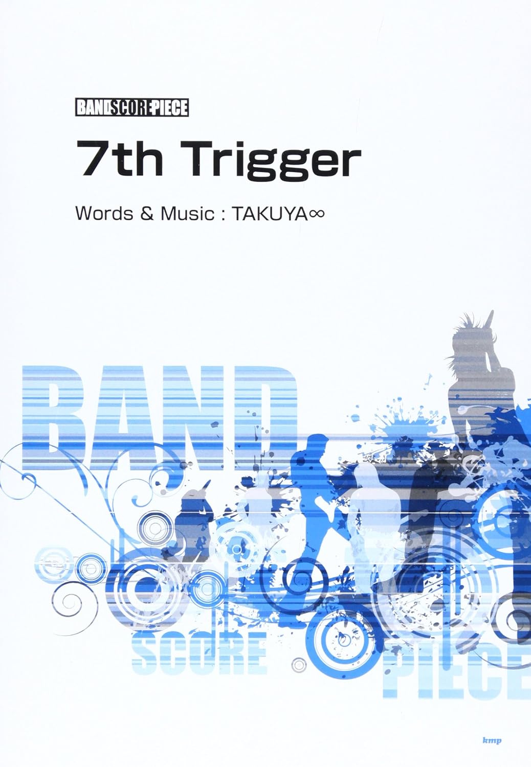 バンドピース 7th Trigger Song by UVERworld (バンド・スコア・ピース) |本 | 通販 | Amazon