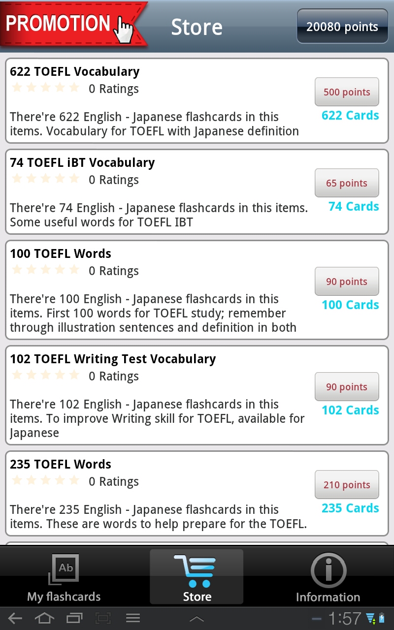 TOEFL Flashcards - Japanese - App on Amazon Appstore