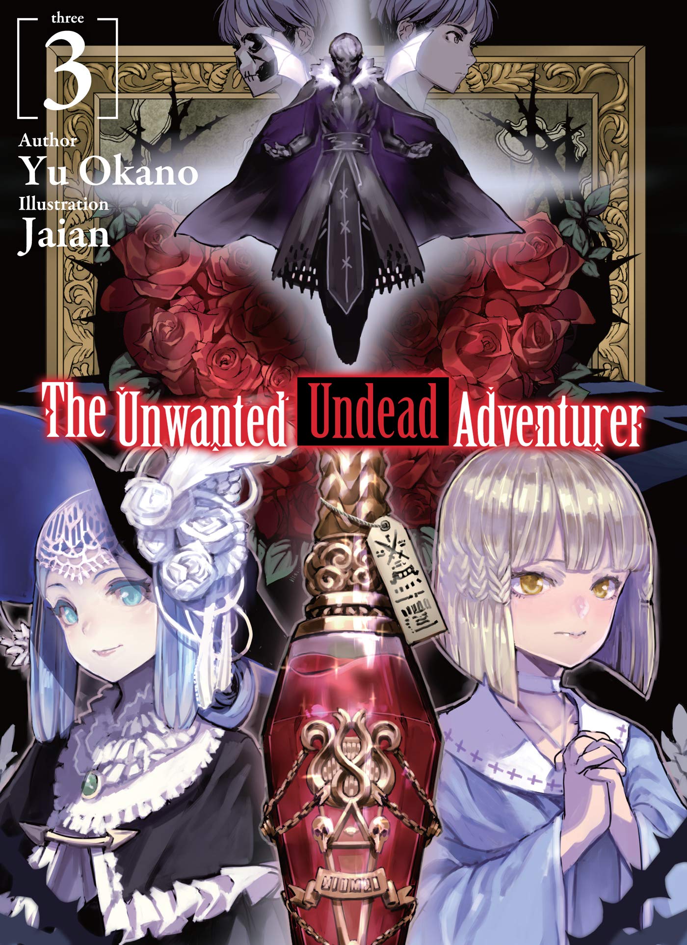Amazon.com: The Unwanted Undead Adventurer (Light Novel): Volume 3 ...