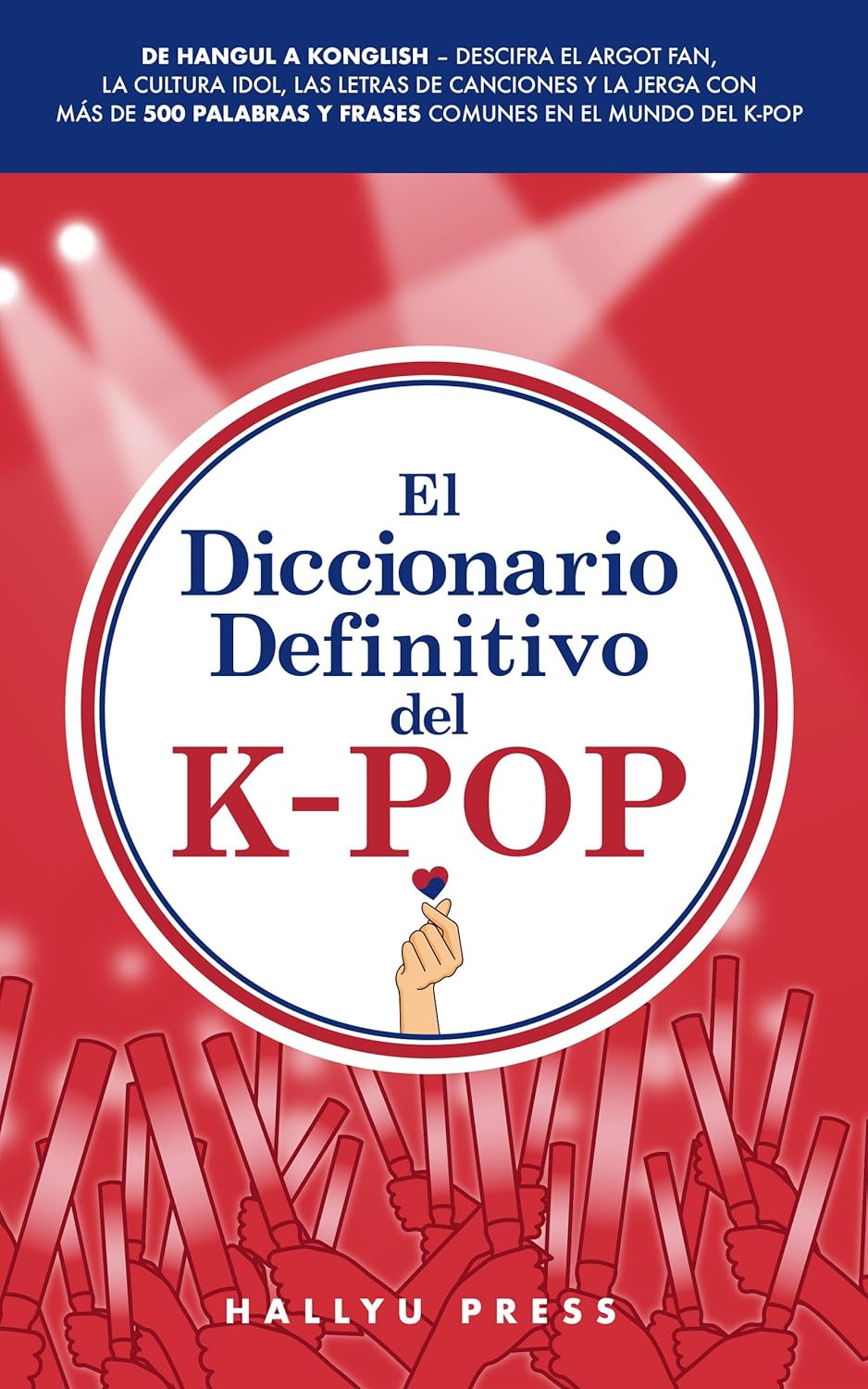 Amazon.com.br eBooks Kindle: El Diccionario Definitivo del K-Pop: De ...
