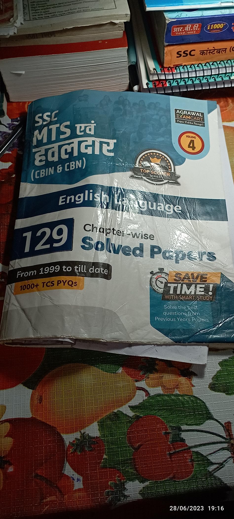 Buy SSC MTS (Multi tasking Staff) and Havaldar English Language ...