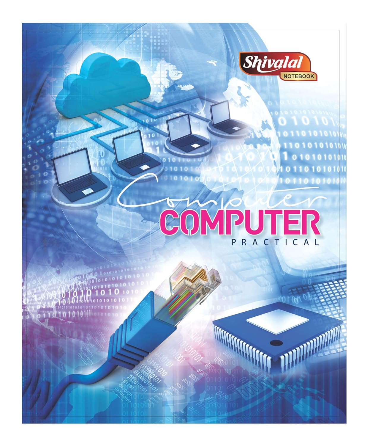 Shiva Lal Agarwala and Company Computer Laboratory Notebooks (26.5 cm x ...